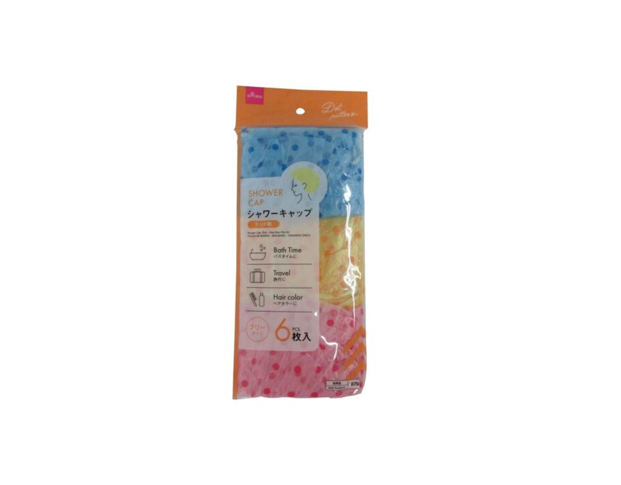 Daiso Shower Cap Dot One Size Fits All | myaeon2go