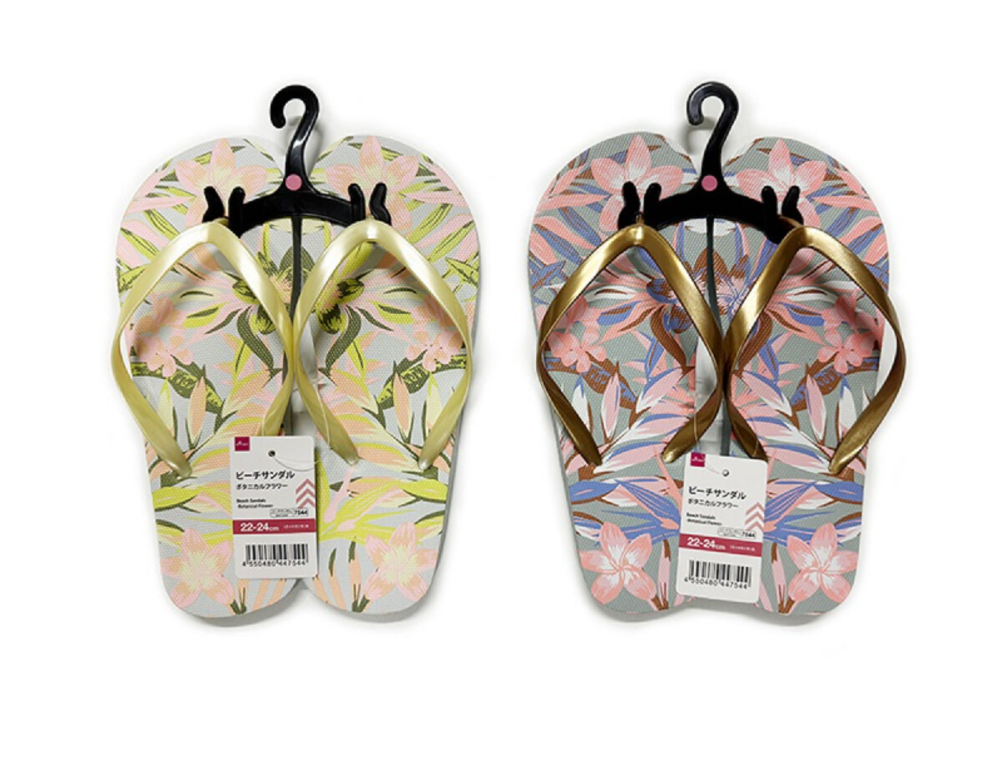 Daiso [SELECTED RANDOMLY] Beach Sandals Botanical Flower | myaeon2go