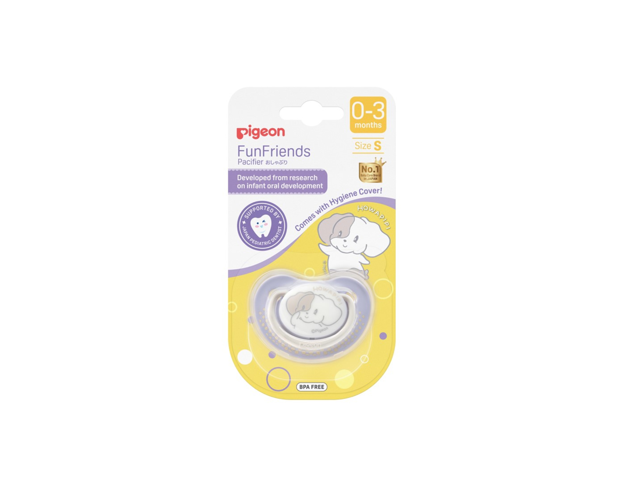 Pigeon FunFriends Pacifier S - Comfort for Babies