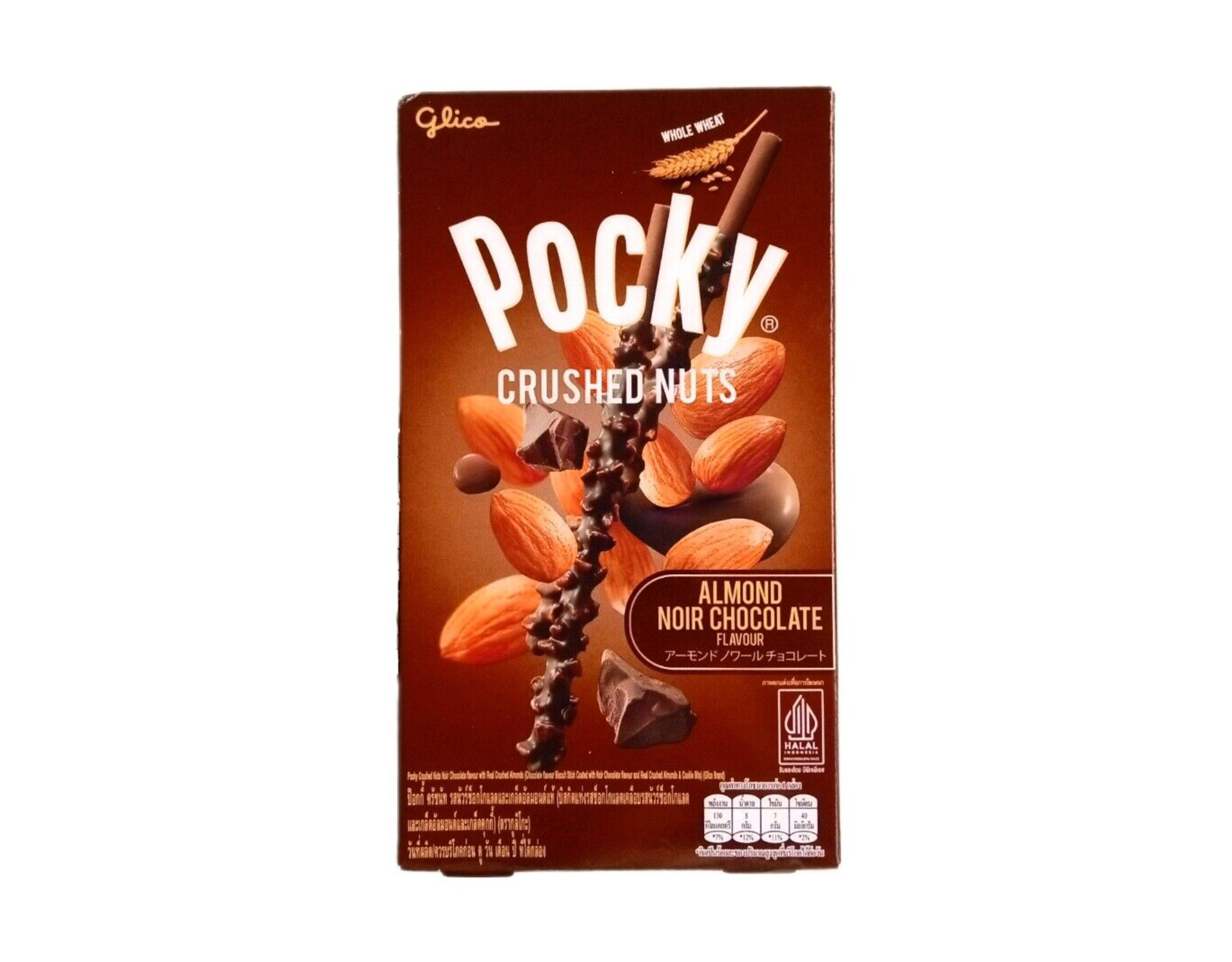 Pocky Crushed Nuts Almond Dark Chocolate | myaeon2go