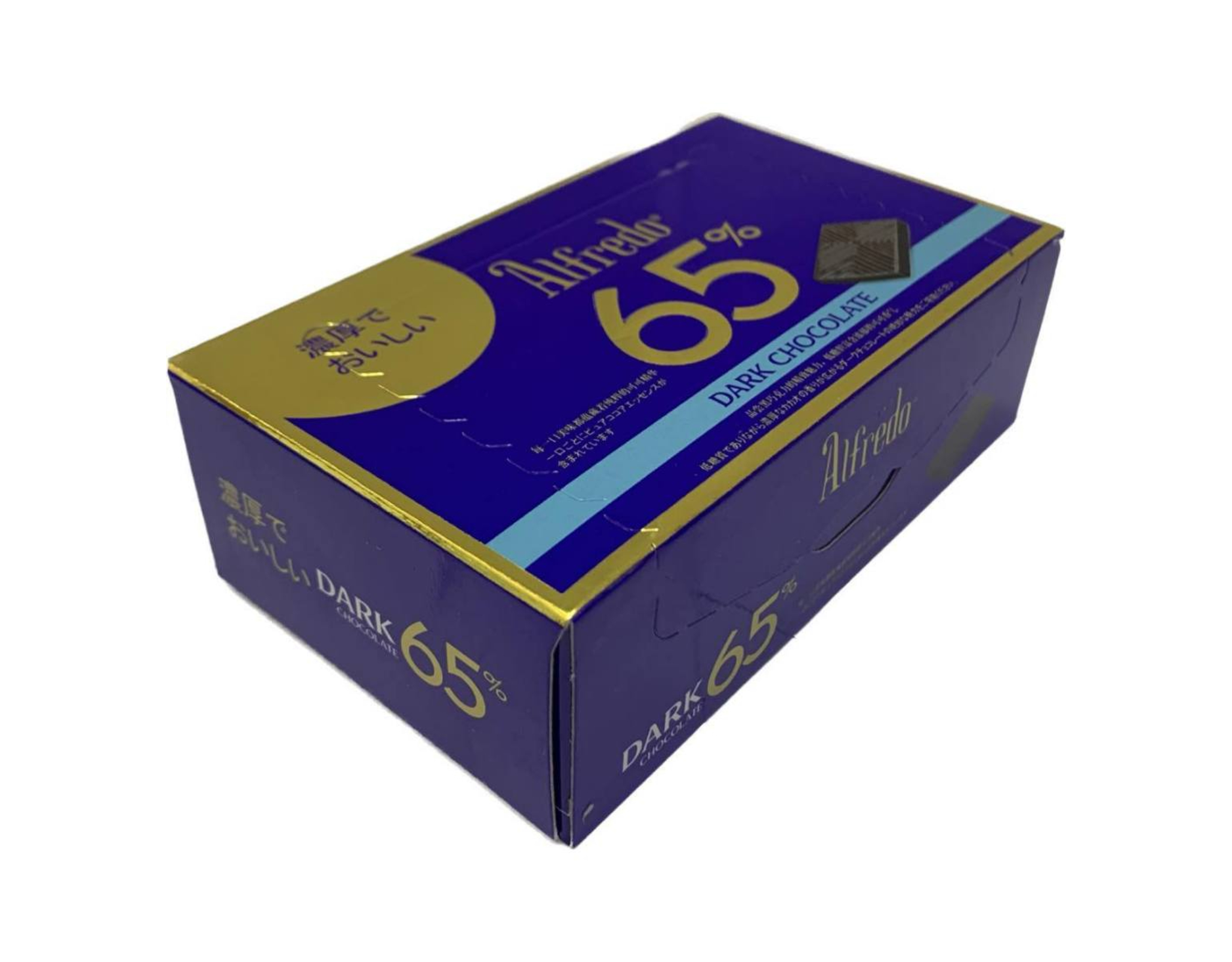 Alfredo Box Slim 65% Dark Chocolate | myaeon2go