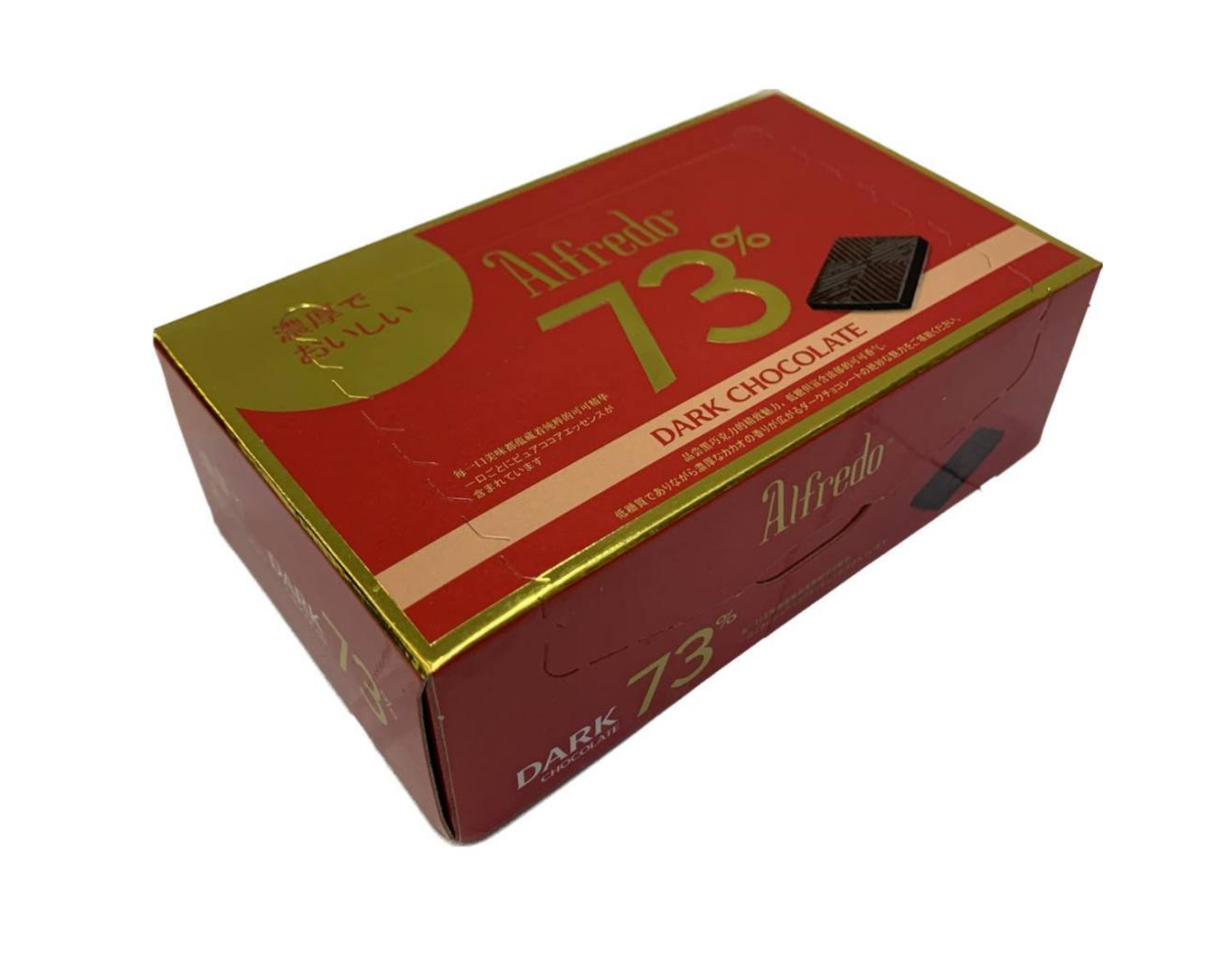 Alfredo Box Slim 73% Dark Chocolate | myaeon2go