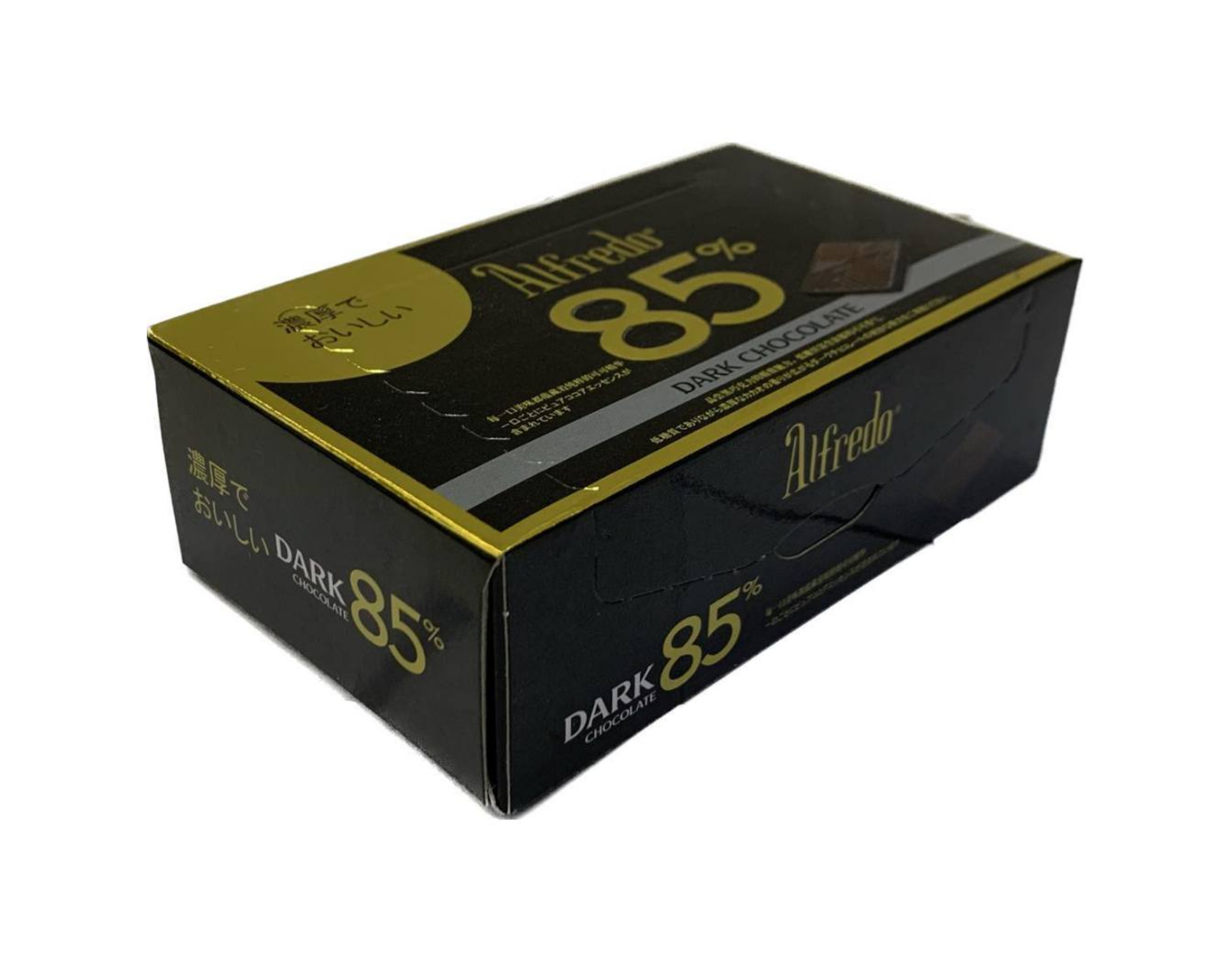 Alfredo Box Slim 85% Dark Chocolate | myaeon2go