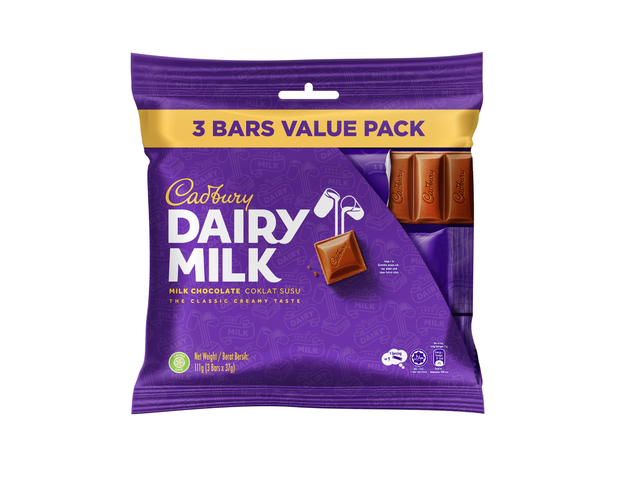 Cadbury Dairy Milk Plain Value Pack | myaeon2go