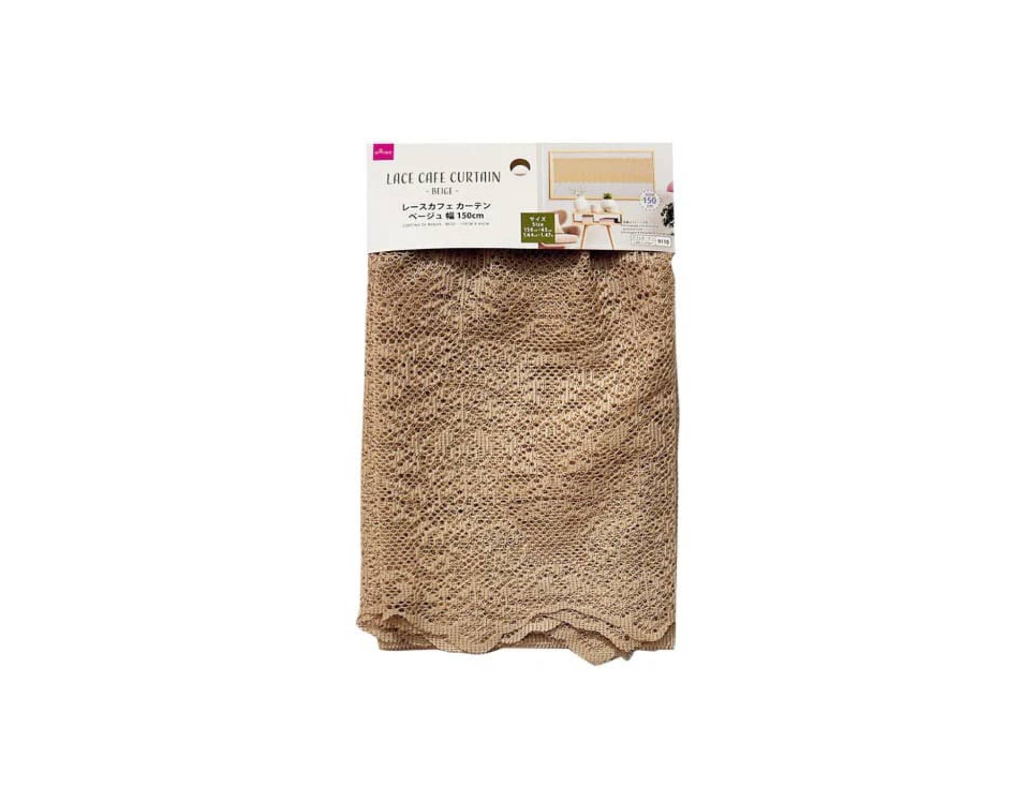 Daiso Lace Cafe Curtain Beige | myaeon2go