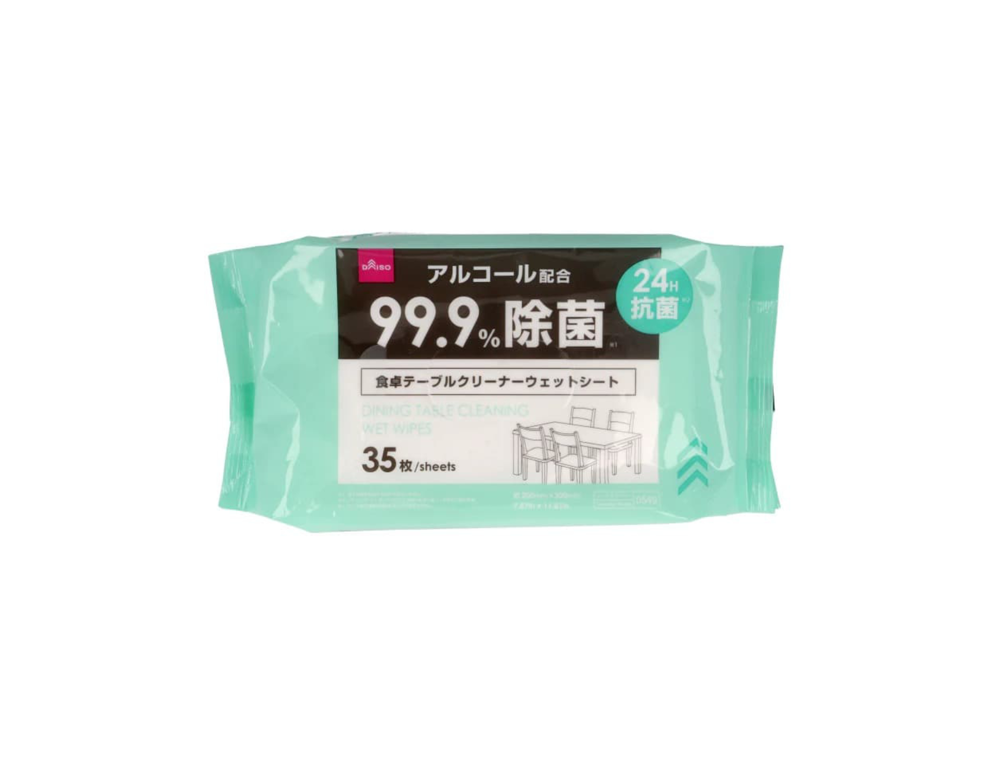 Daiso Dining Table Cleaning Wet Wipes | myaeon2go