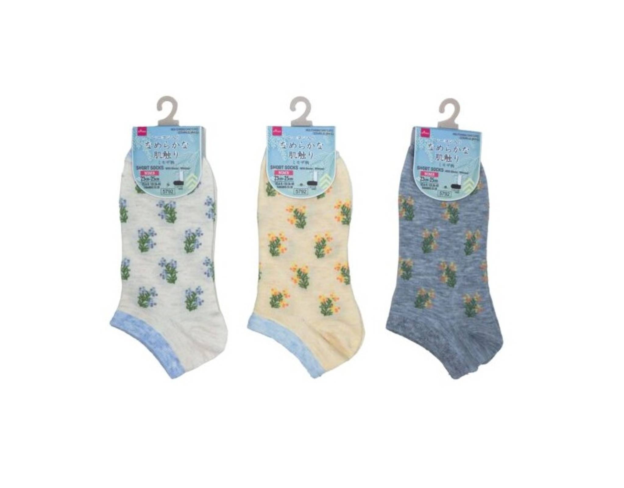 Daiso [SELECTED RANDOMLY] Short Socks With Rayon Mimosa | myaeon2go