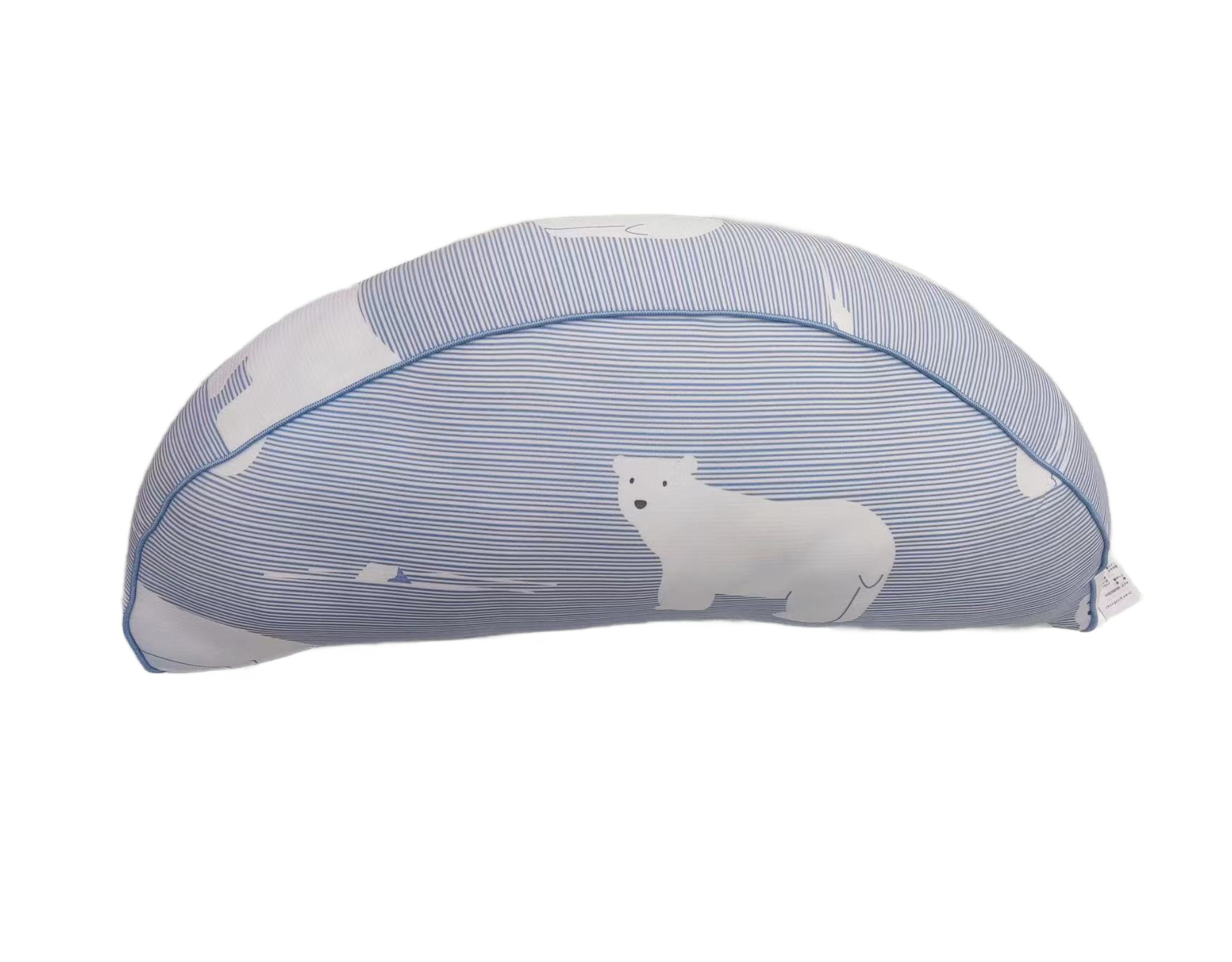 Home Coordy Cold Bear Moon Cushion Blue | myaeon2go