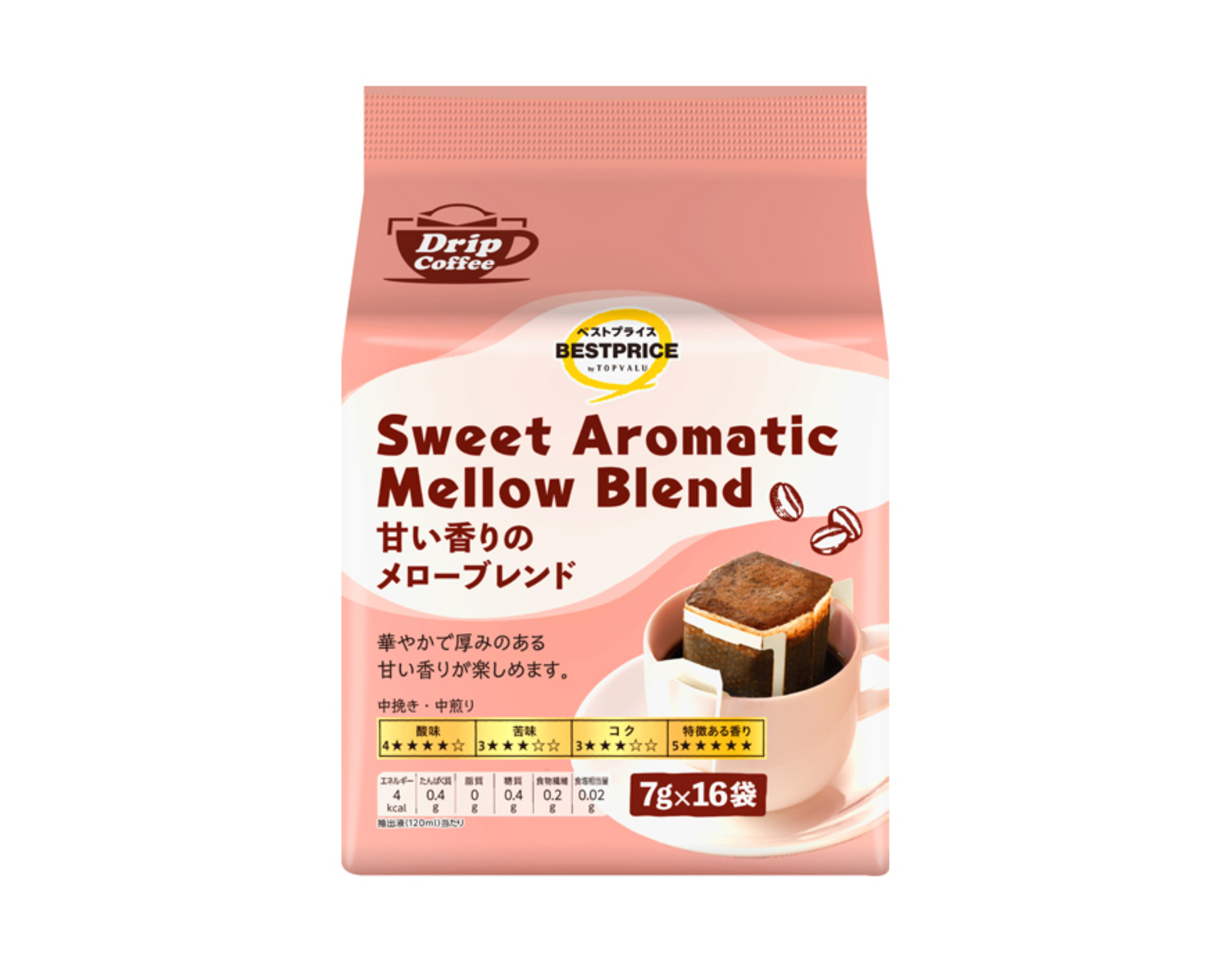 TOPVALU Best Price Drip Coffee Sweet Aromatic Mellow Blend | myaeon2go
