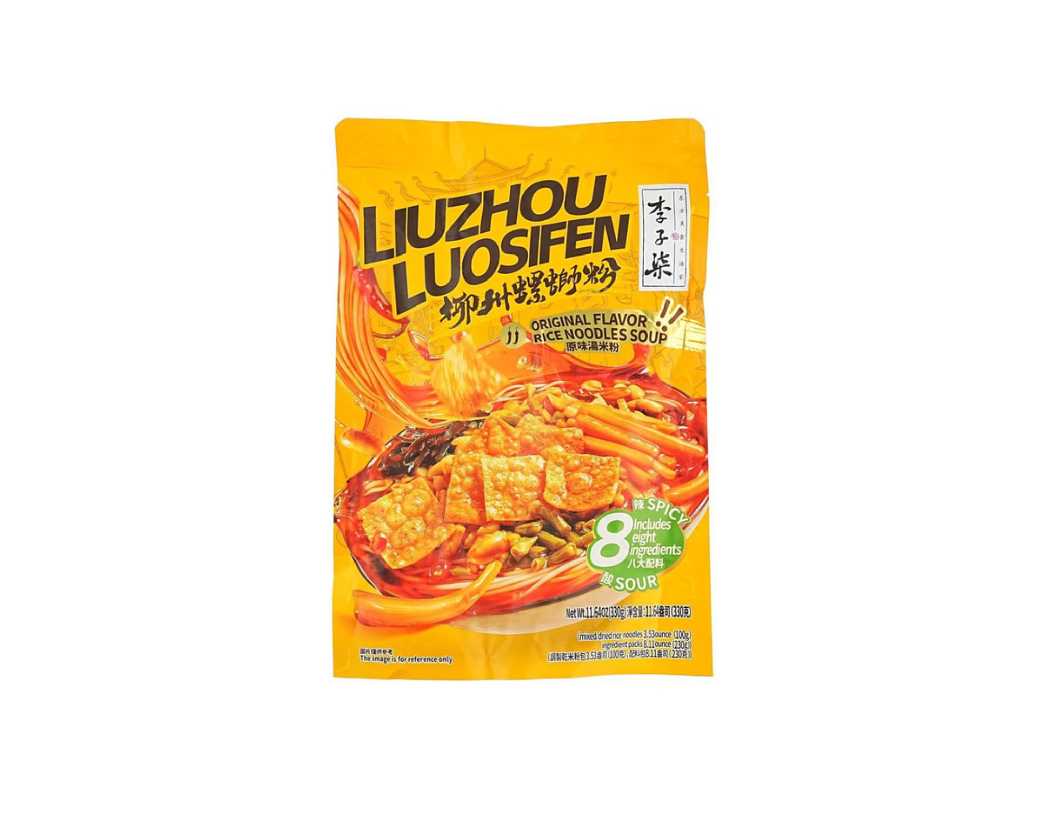 Choubao LiZiQi Liuzhou Rice Noodles Original | myaeon2go