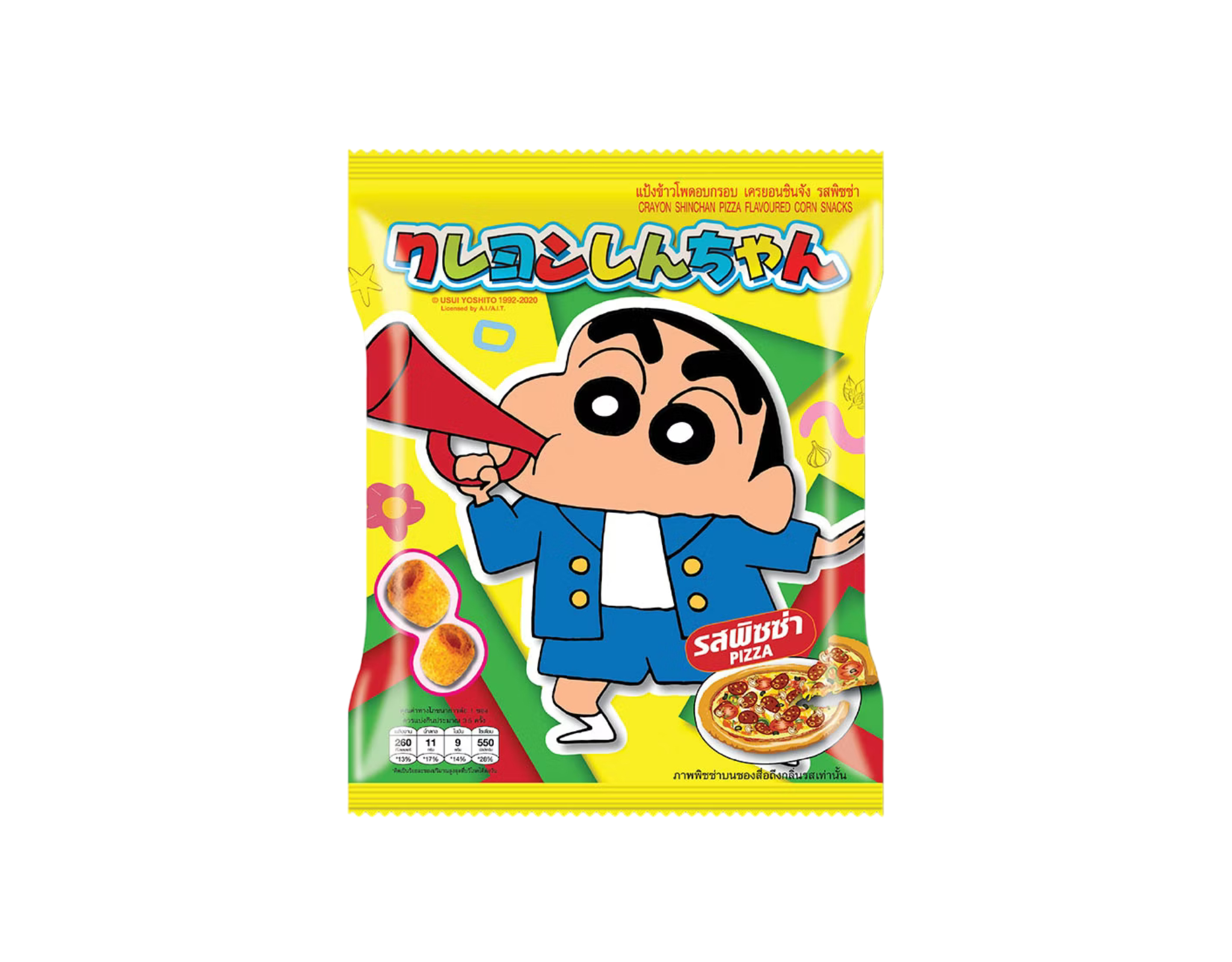 Hacks Crayon Shinchan Corn Snack Pizza | myaeon2go