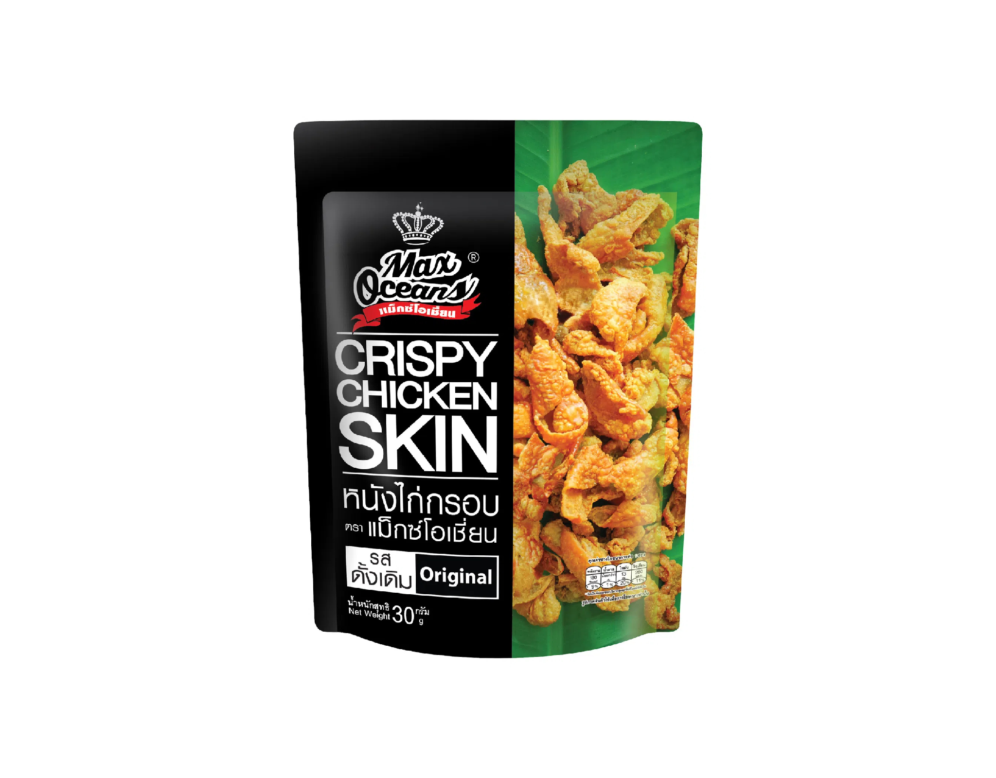 Max Ocean Crispy Chicken Skin Original | myaeon2go