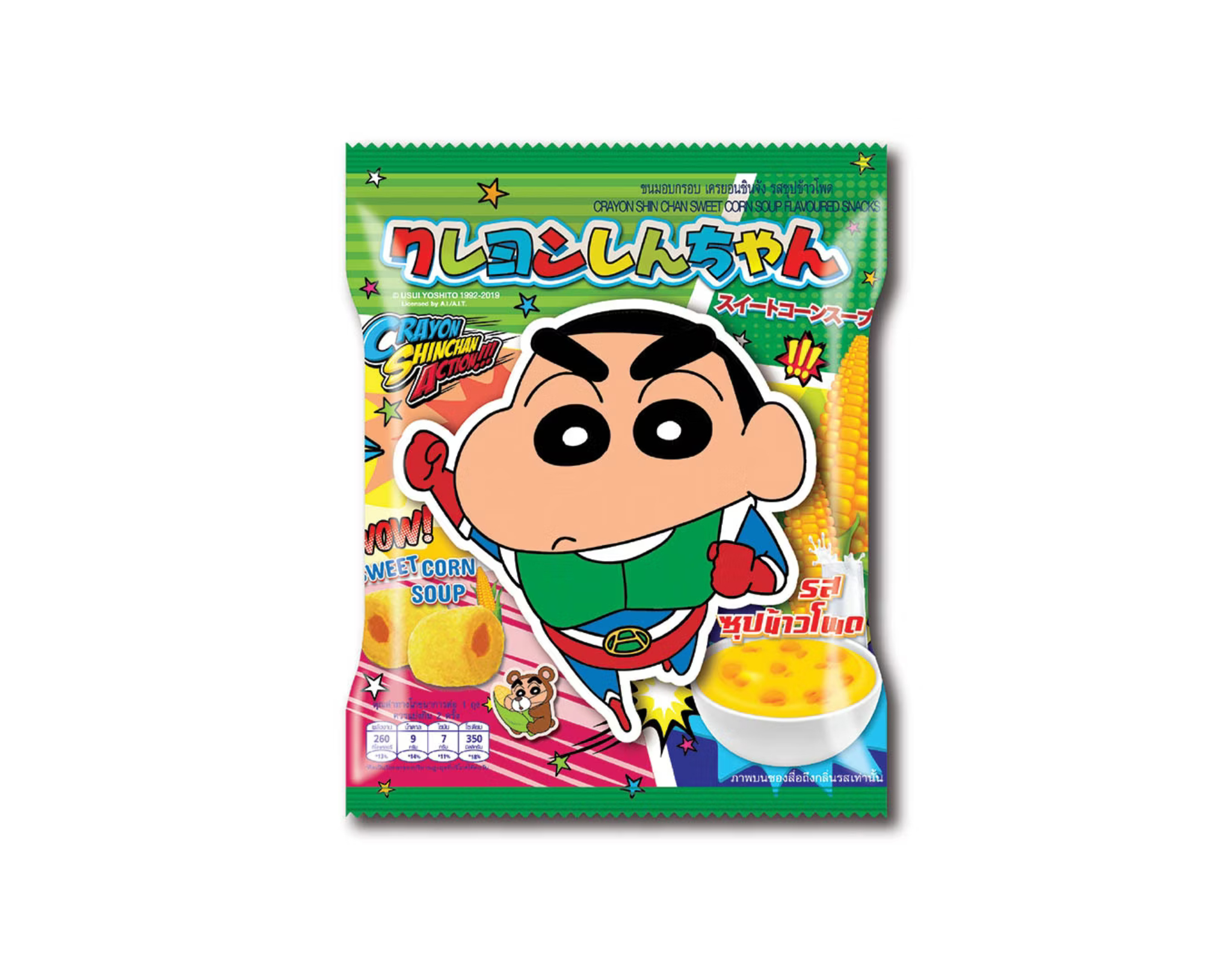 Hacks Crayon Shinchan Corn Snack Corn Soup | myaeon2go
