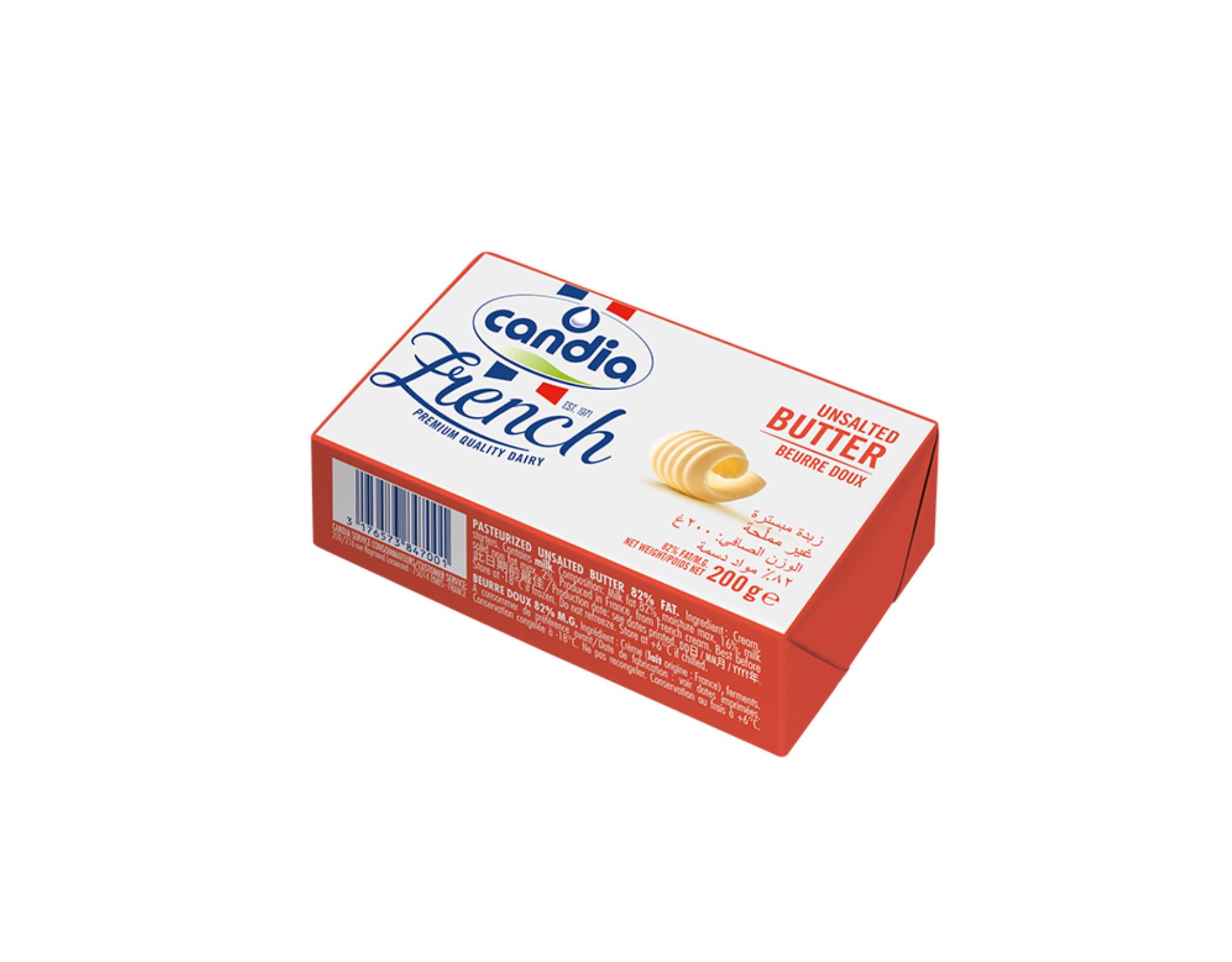 Candia Unsalted Butter | myaeon2go