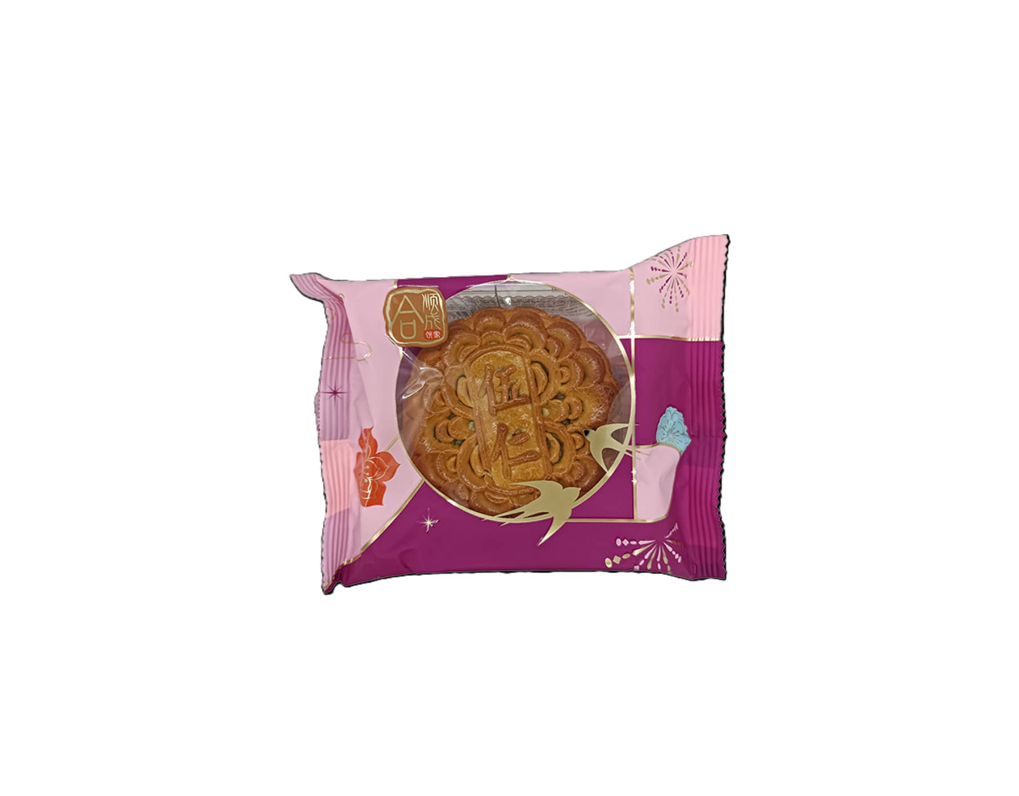 HSS Mixed Nut Paste Mooncake | myaeon2go