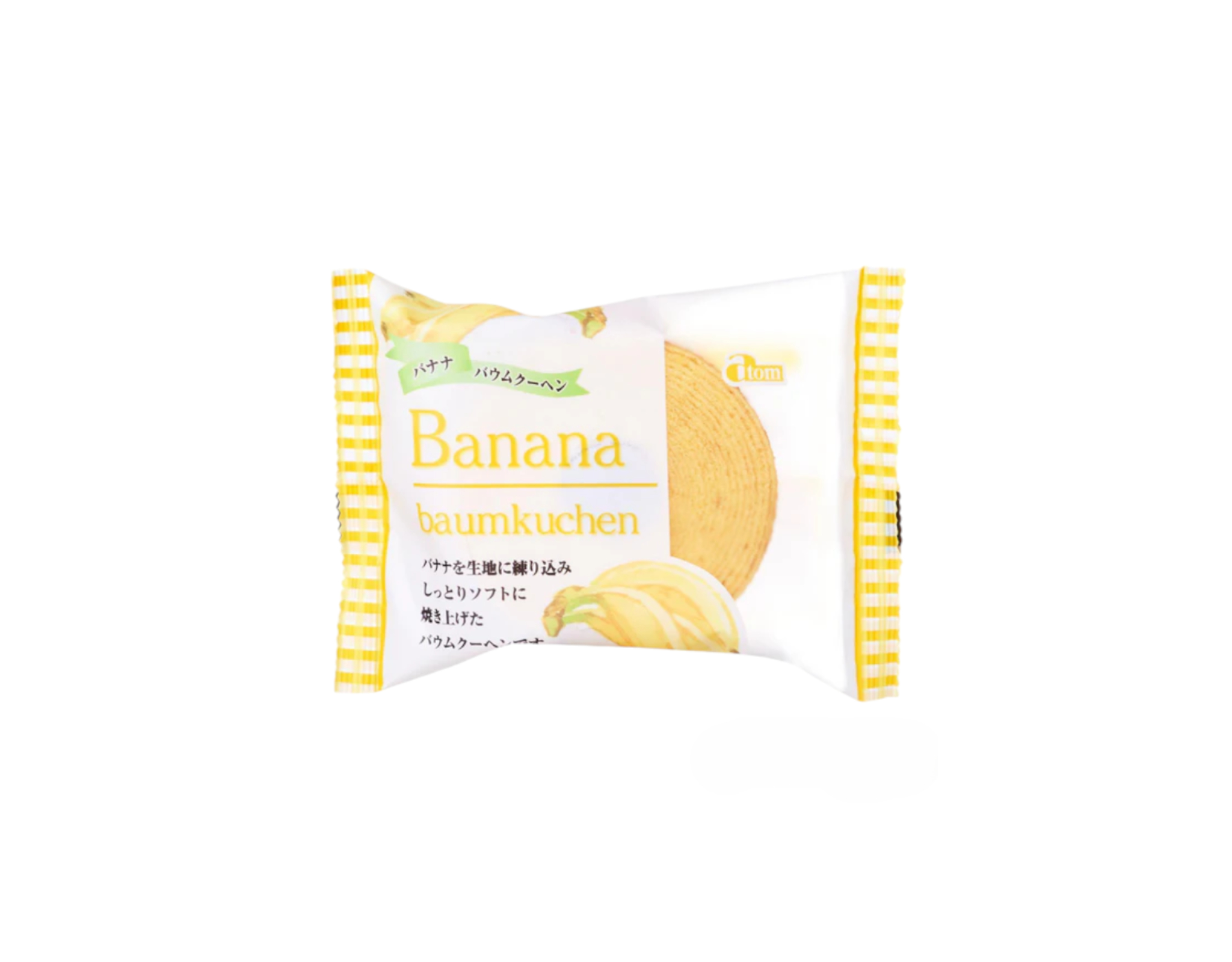Atomu Seika Banana Baumkuchen | myaeon2go