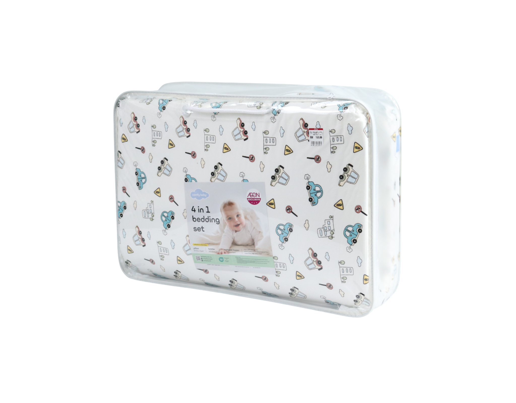 Comfy Baby 4 In 1 Bedding Set - Cooling Gel Comfort