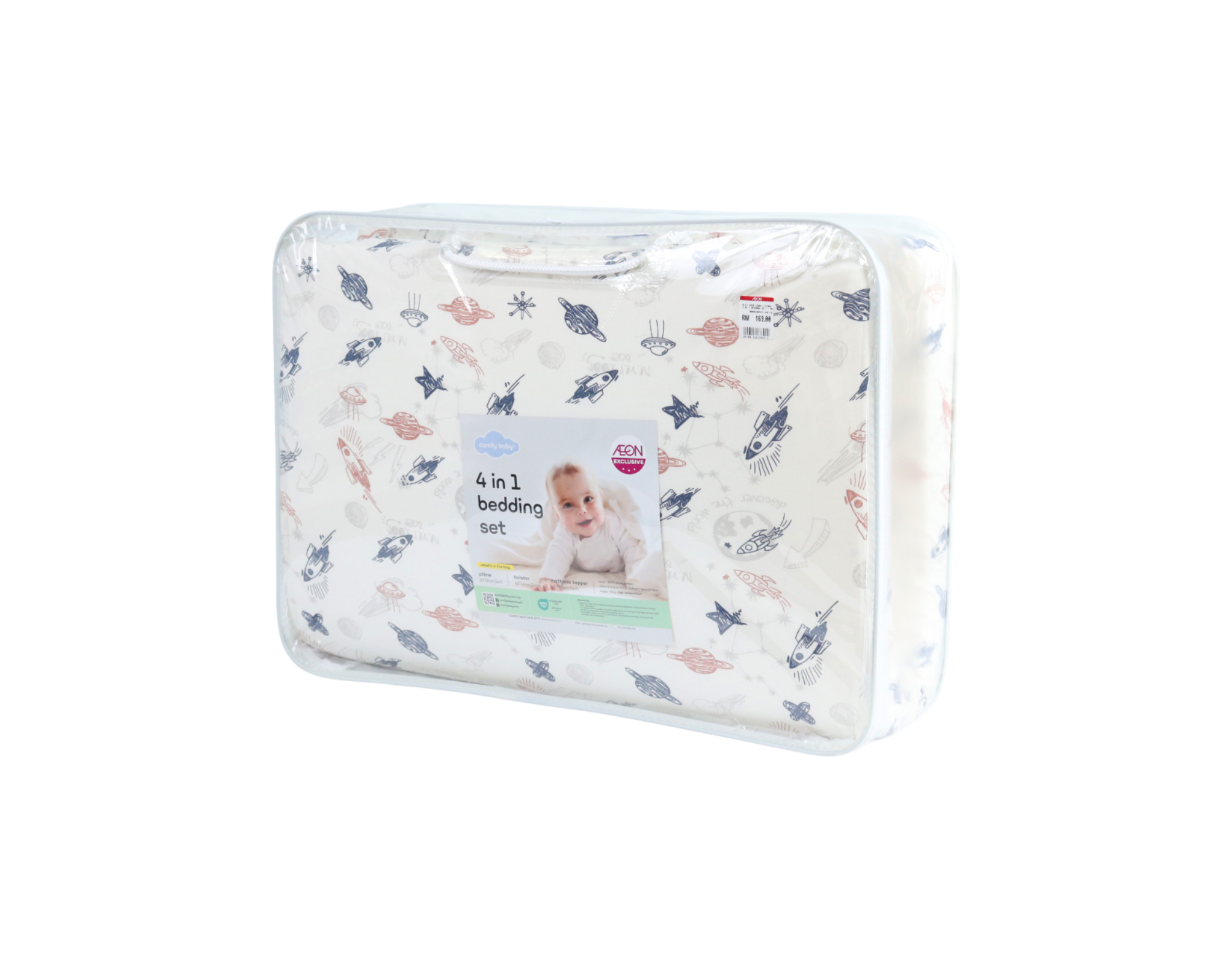 Comfy Baby 4 In 1 Bedding Set - Premium Comfort
