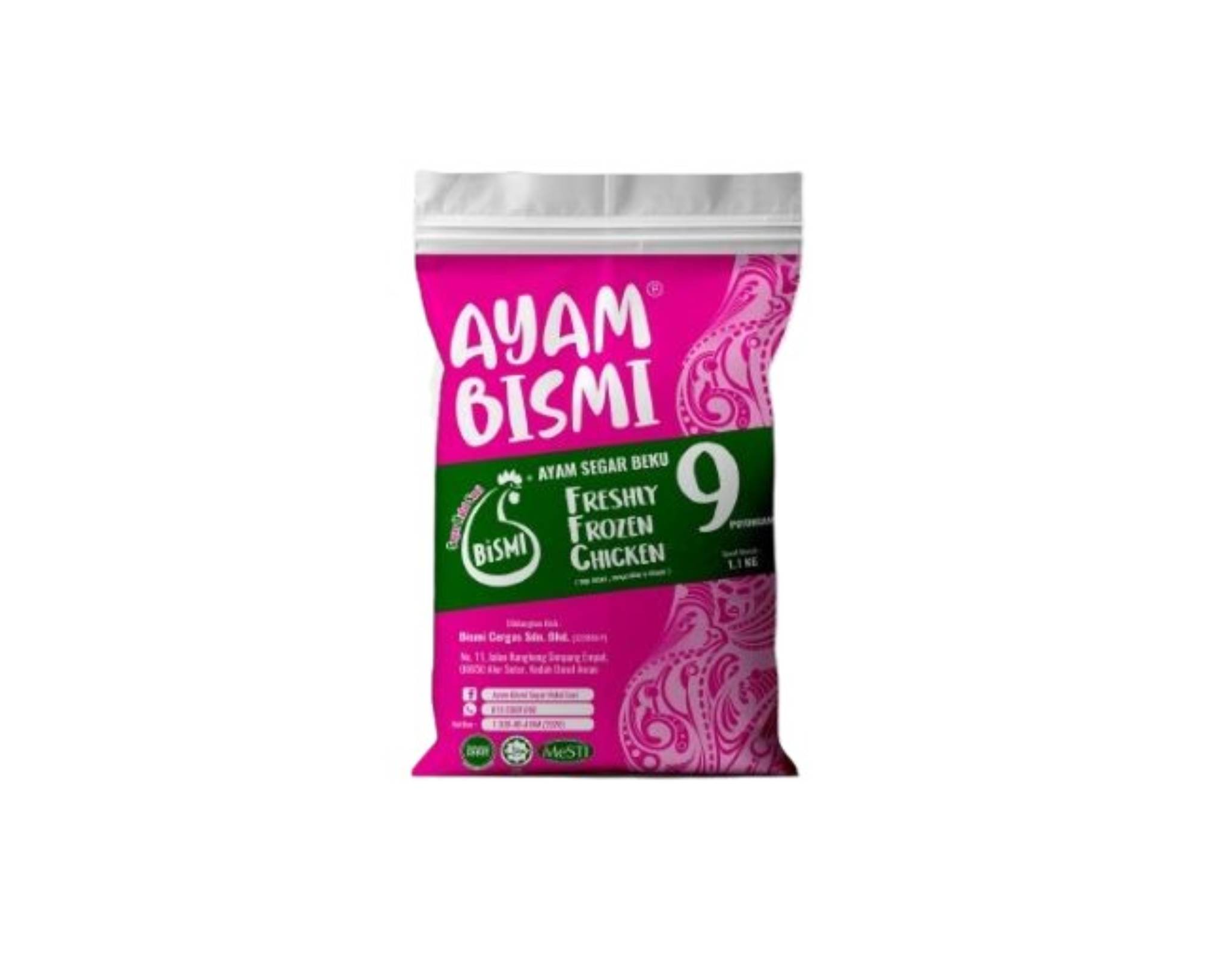 Bismi Freshly Frozen Chicken 9 Cut | myaeon2go