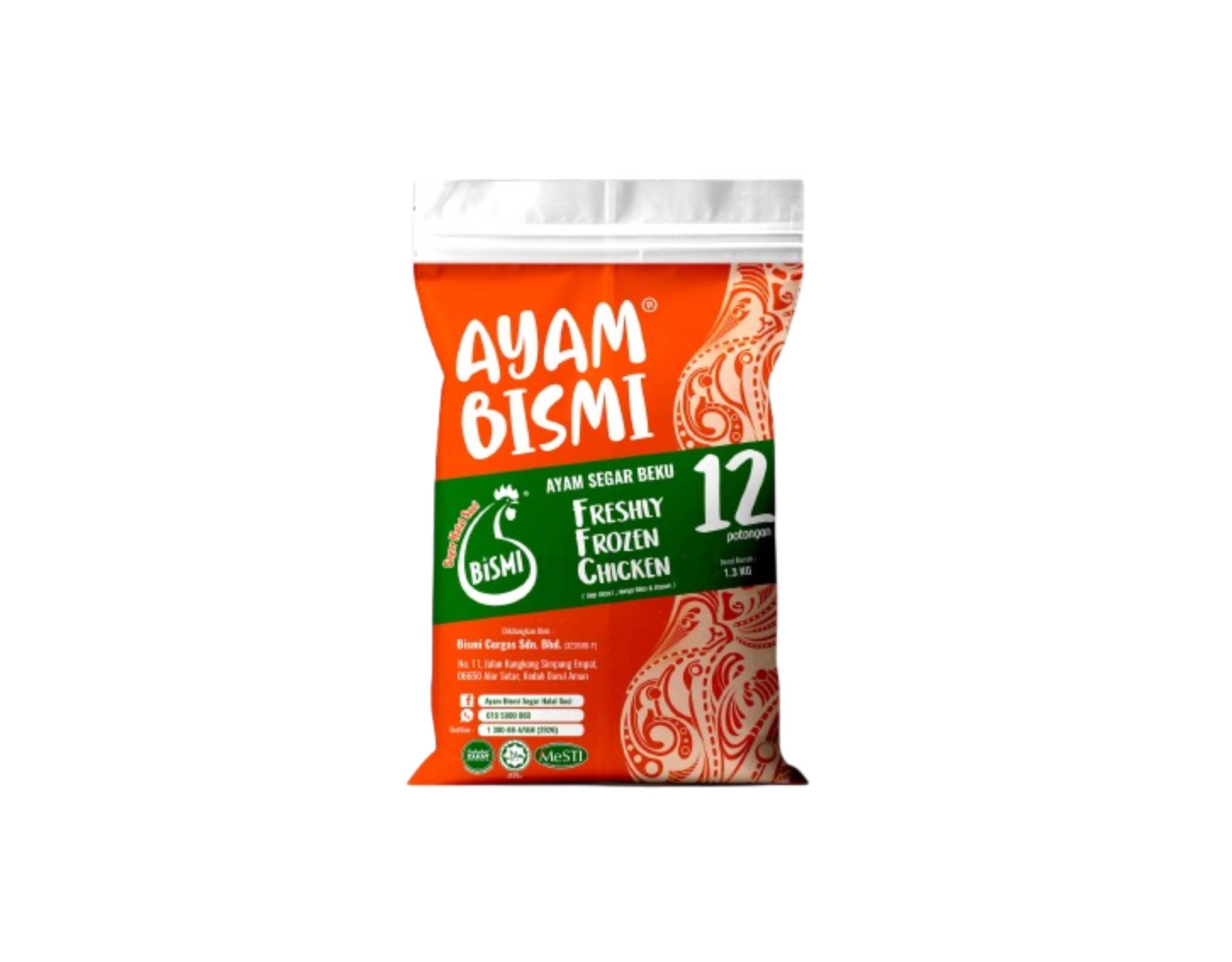 Bismi Freshly Frozen Chicken 12 Cut | myaeon2go