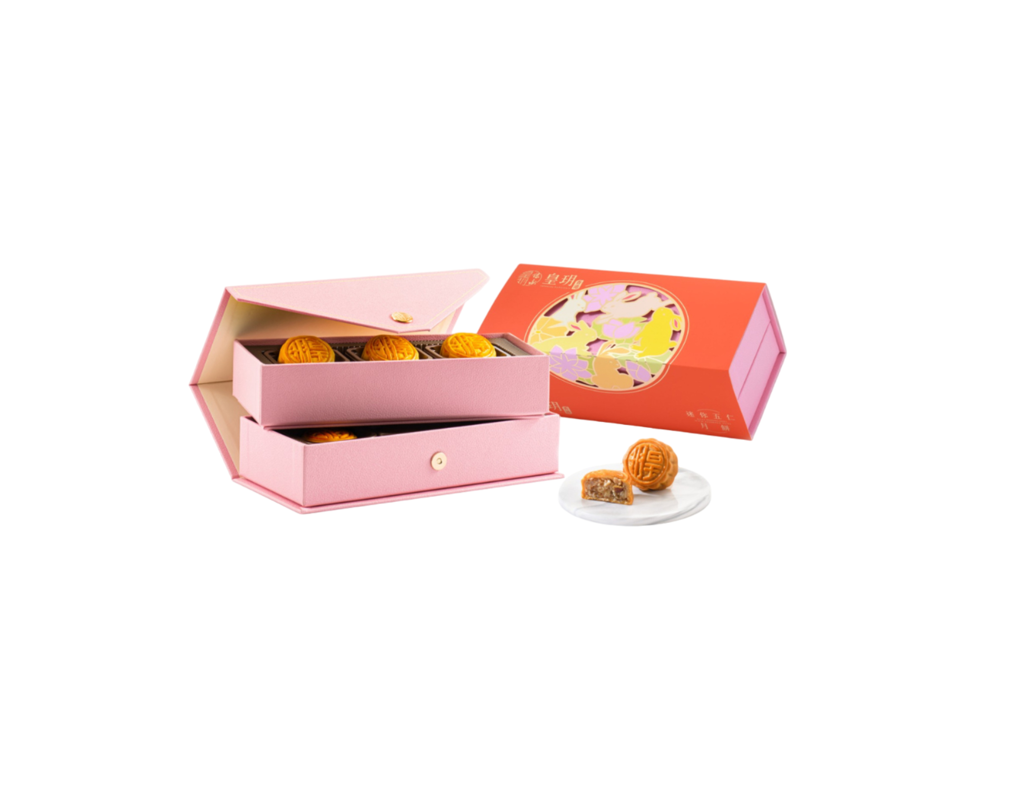 Imperial Patisserie Mini Mooncakes With Assorted Nuts Fancy Series ...