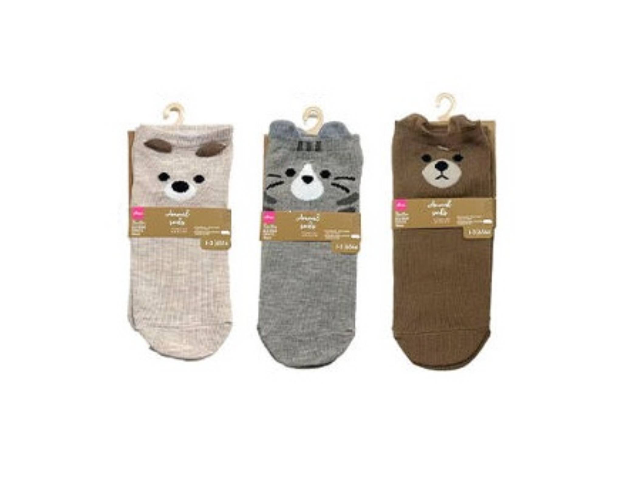 Daiso [SELECTED RANDOMLY] Animal Socks Short Length Dog Cat Bear ...