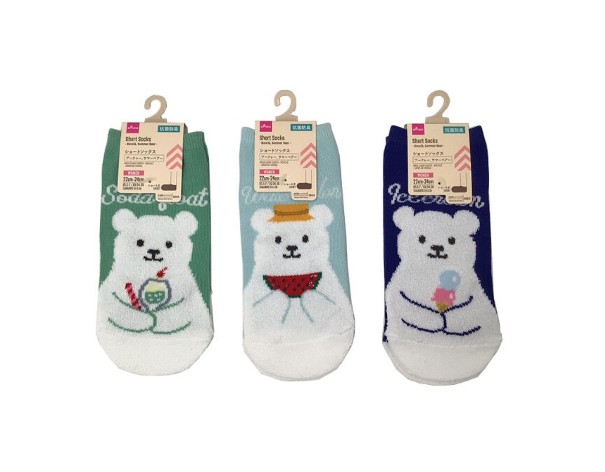 Daiso [SELECTED RANDOMLY] Short Socks Boucle Summer Bear | myaeon2go