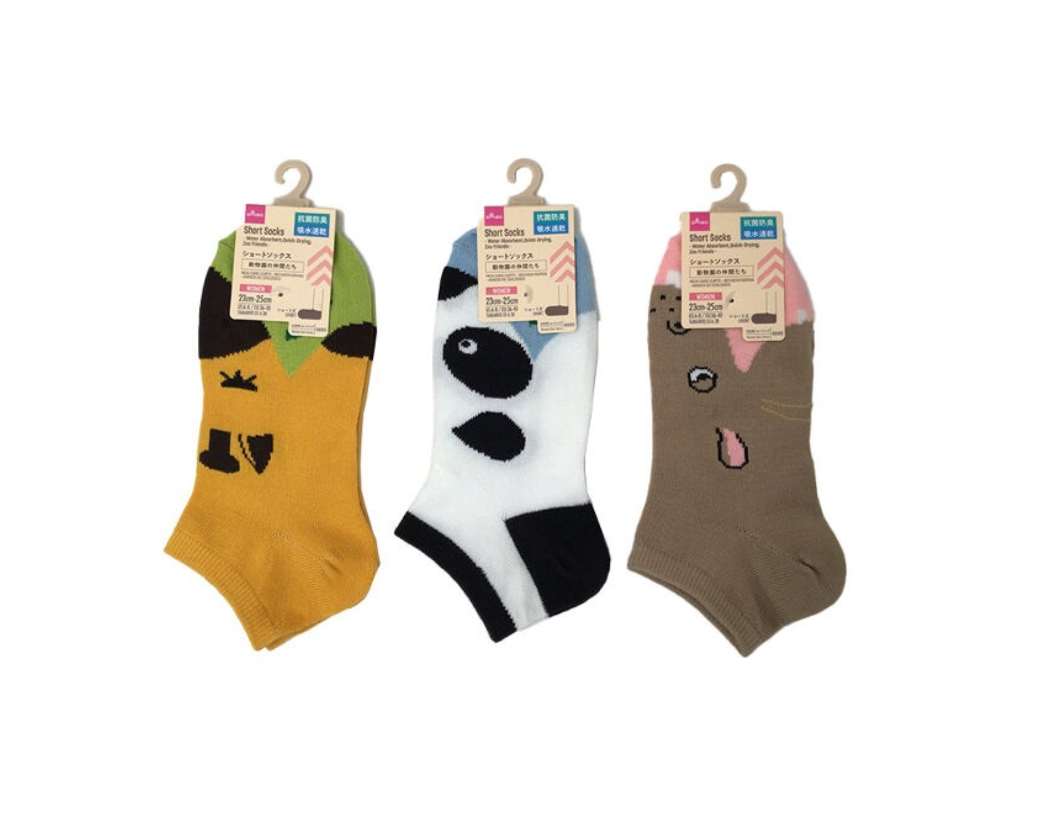 Daiso [SELECTED RANDOMLY] Short Socks Zoo Friends | myaeon2go