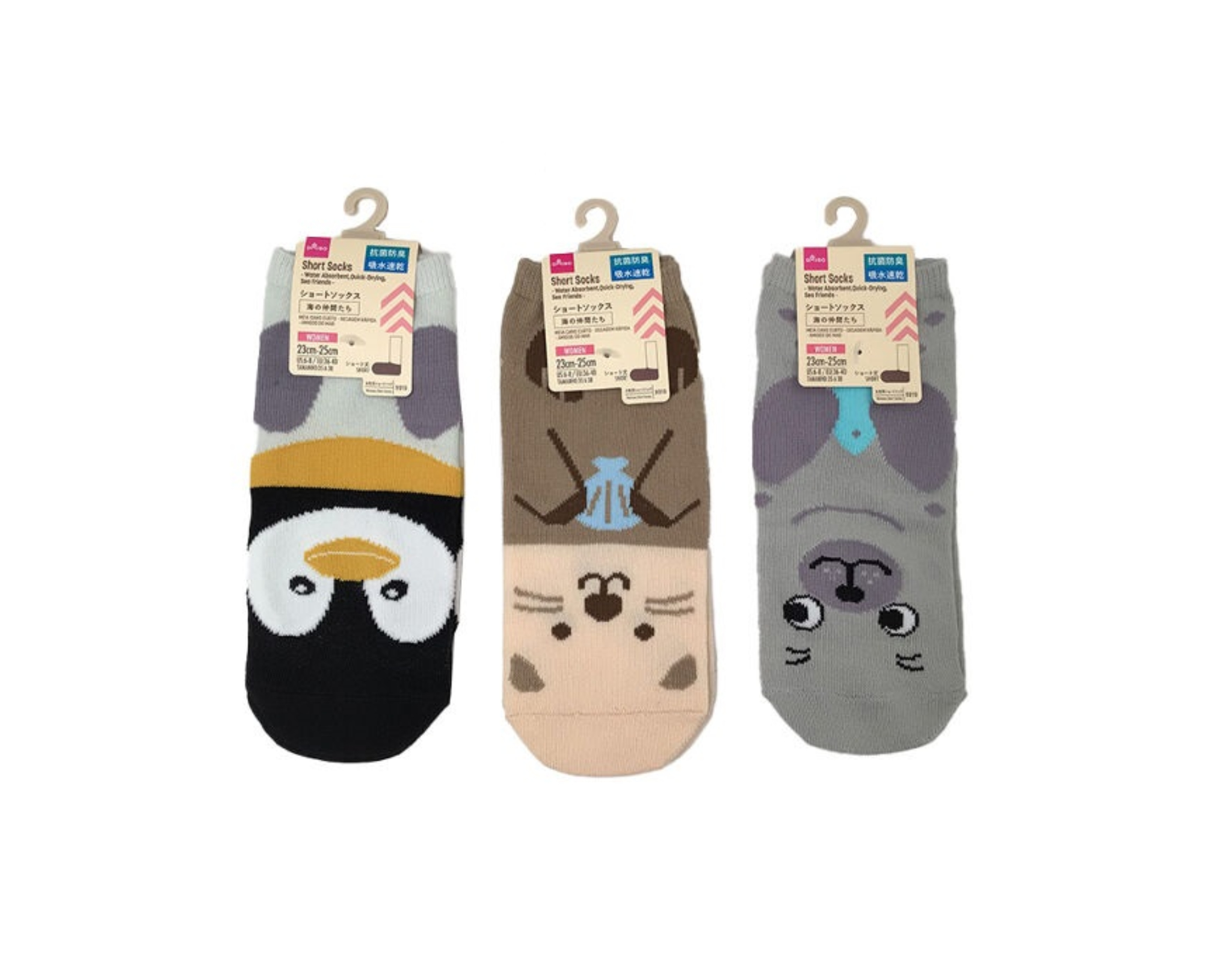 Daiso [SELECTED RANDOMLY] Short Socks Sea Friends | myaeon2go