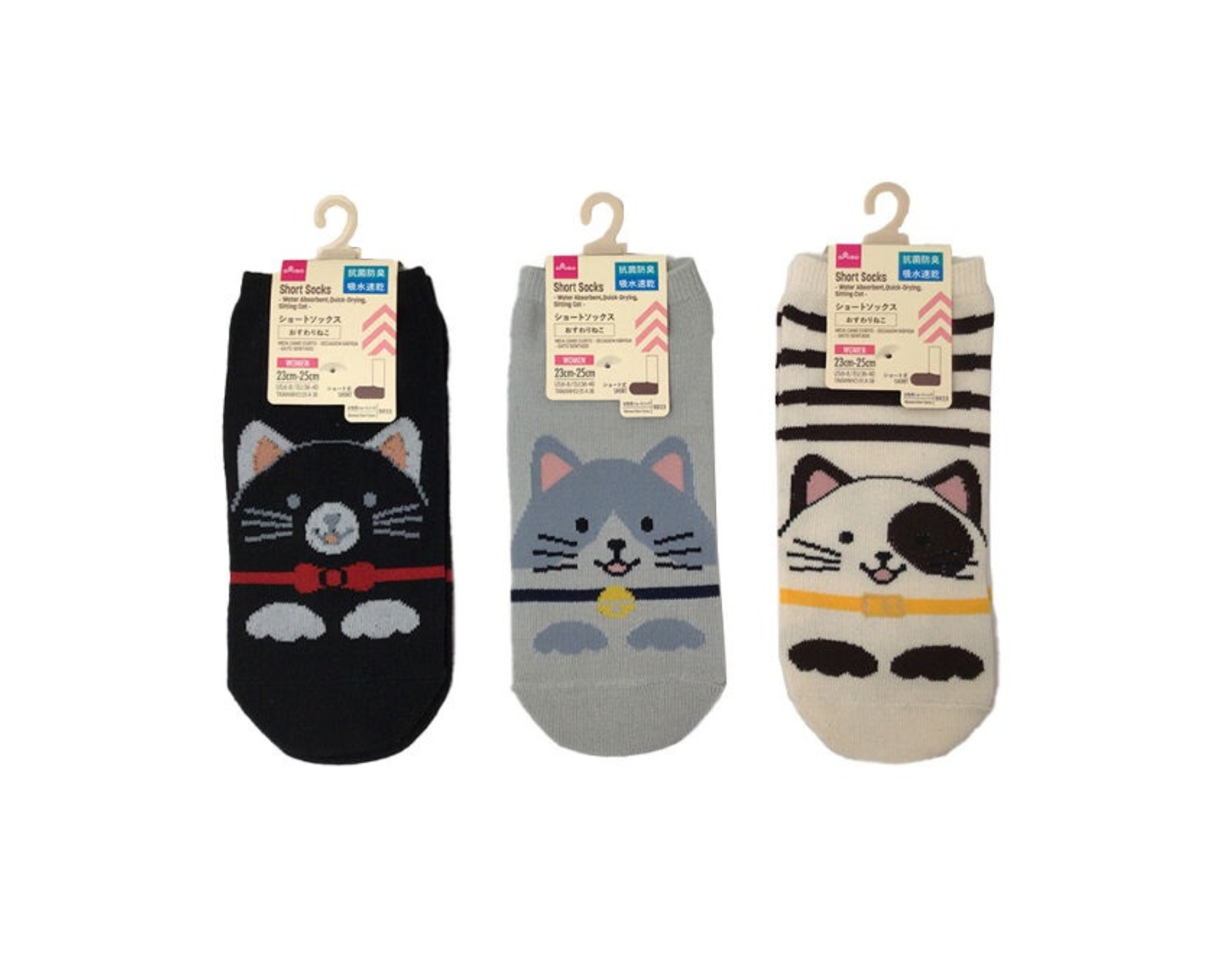 Daiso [SELECTED RANDOMLY] Short Socks Sitting Cat | myaeon2go