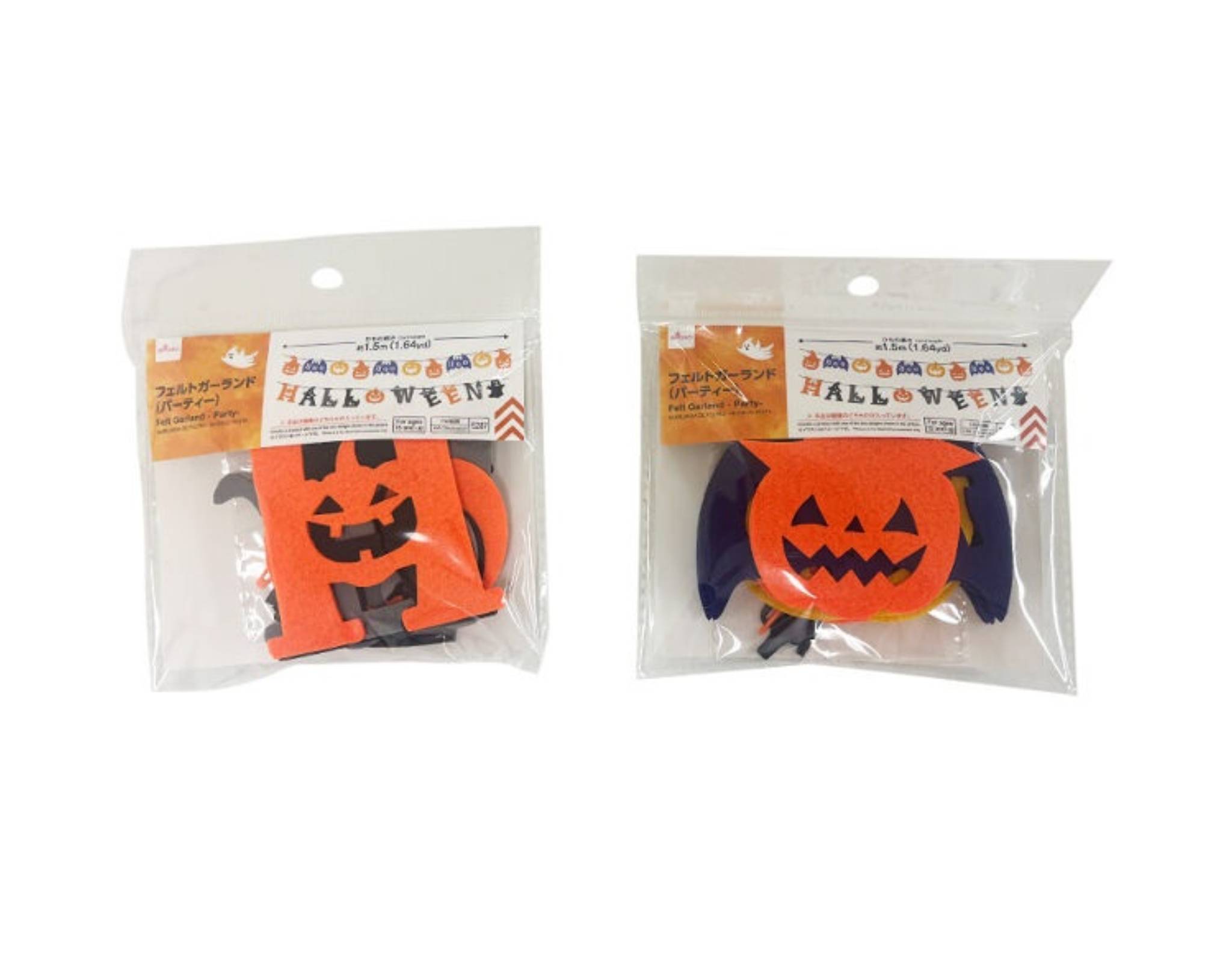 Daiso [SELECTED RANDOMLY] Halloween Felt Garland Party | myaeon2go