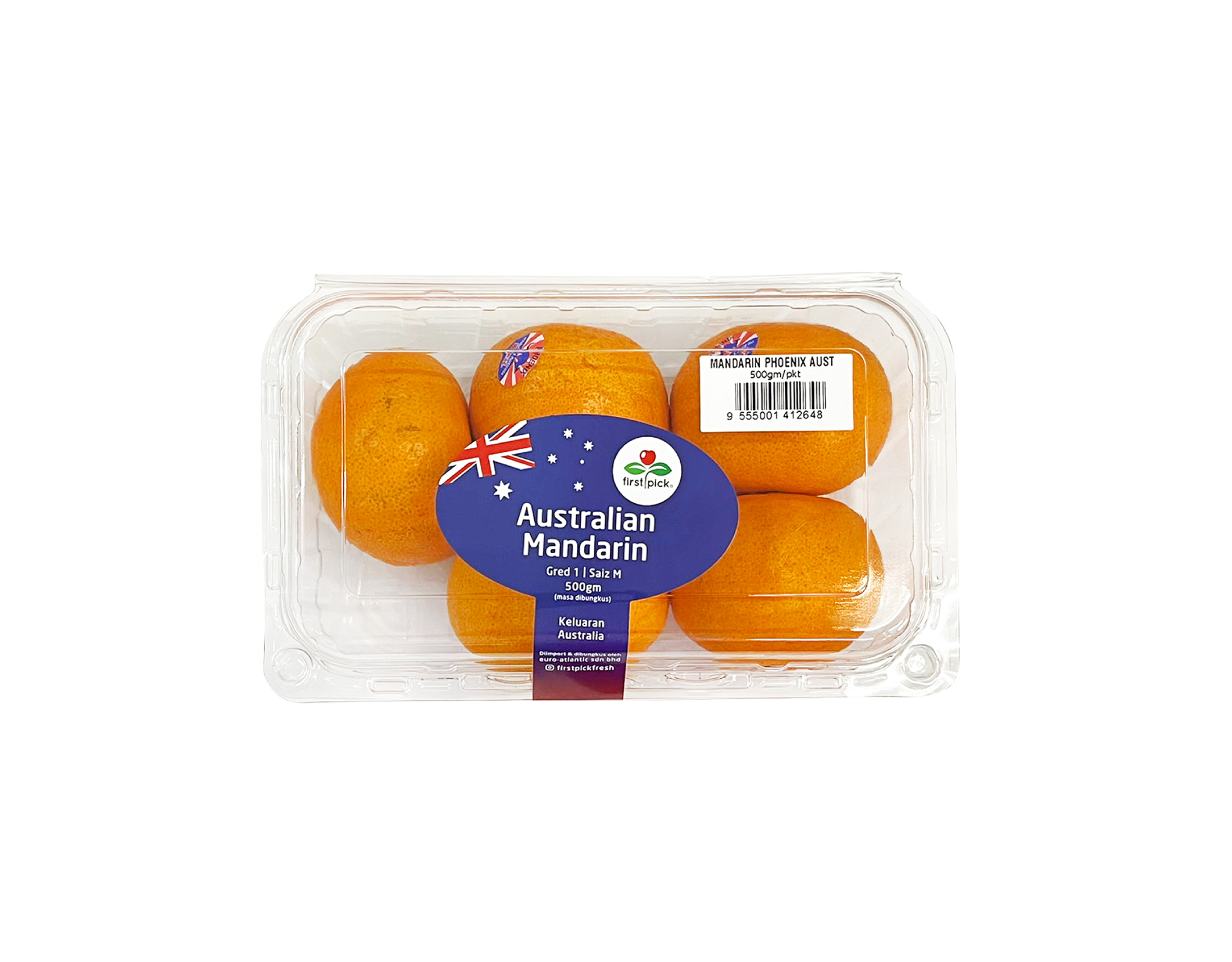 Australia Phoenix Low-Seeded Mandarin | myaeon2go