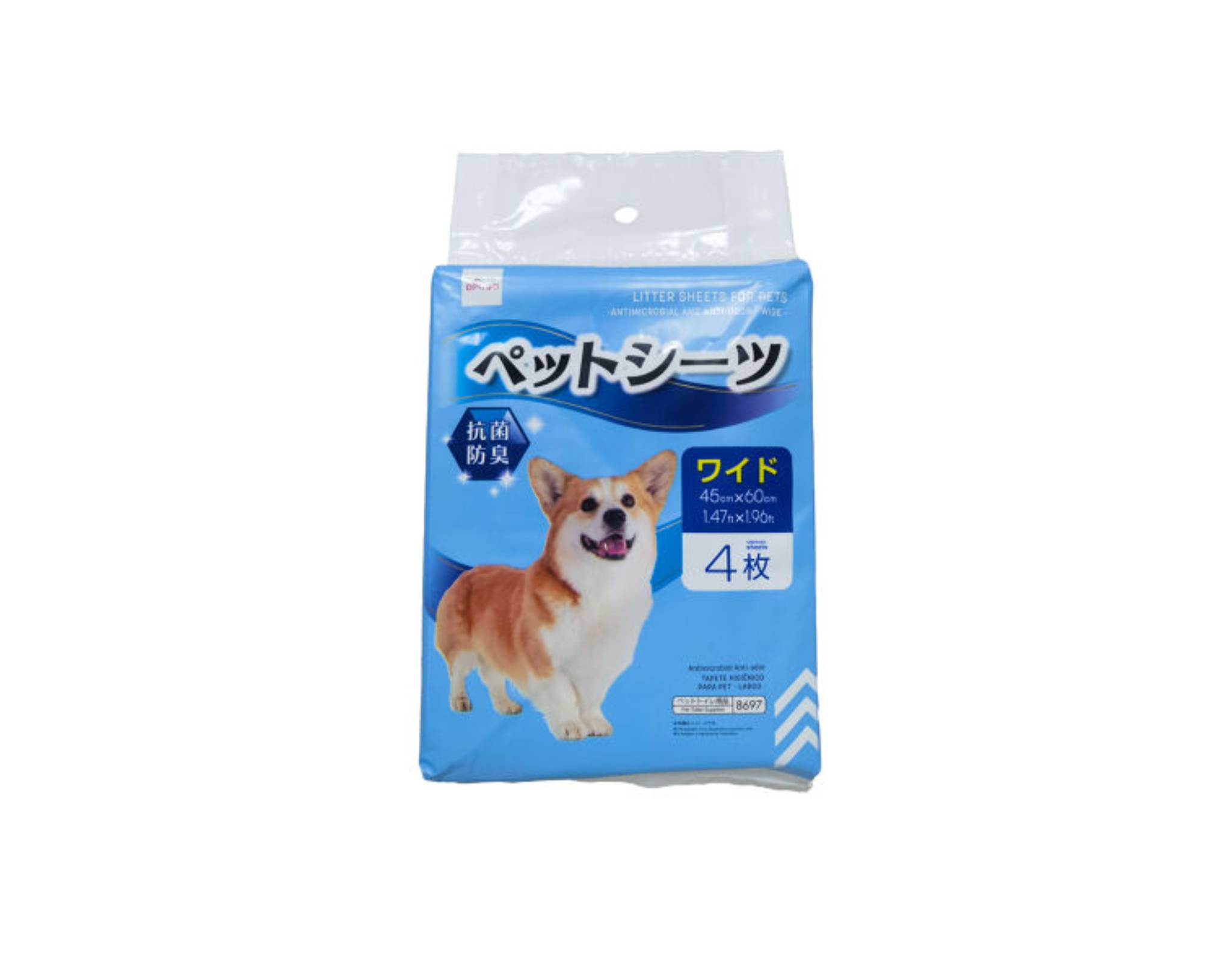Daiso Litter Sheets For Pets Anti Odor 4's | myaeon2go