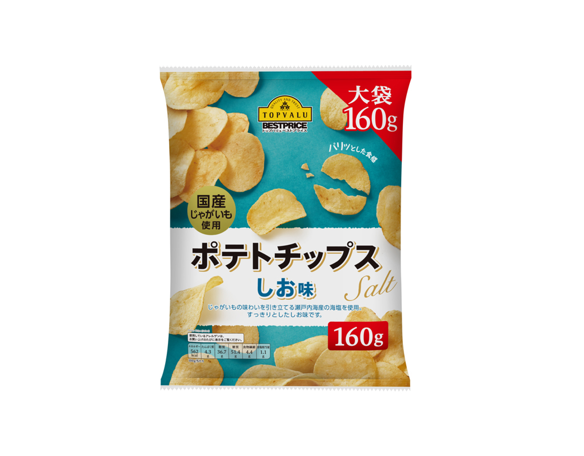 TOPVALU Bestprice Potato Chips Salt Flavor 160 g