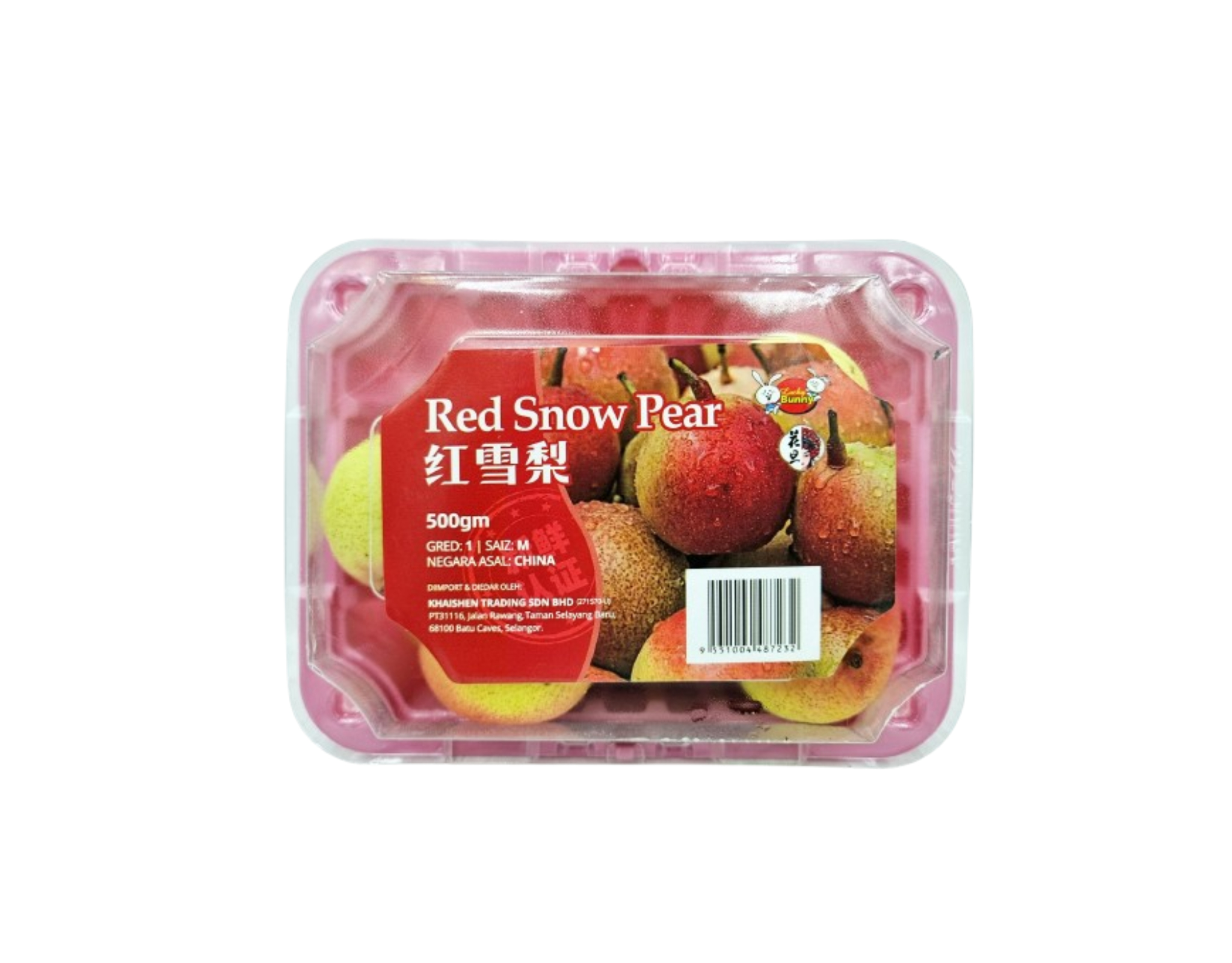 China Red Snow Pear | myaeon2go