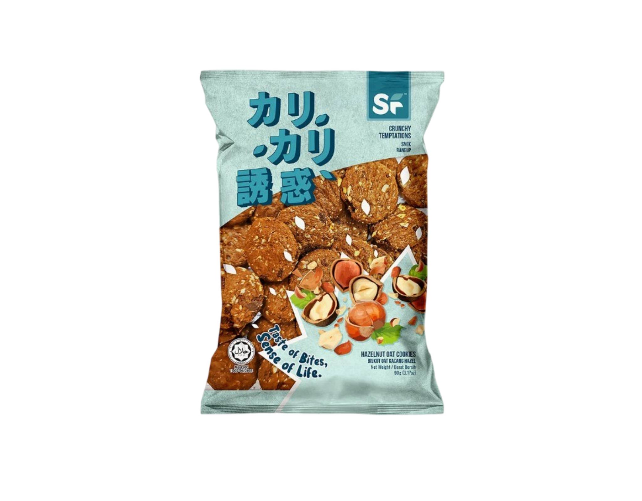 Shoon Fatt Hazelnut Oat Cookies | myaeon2go