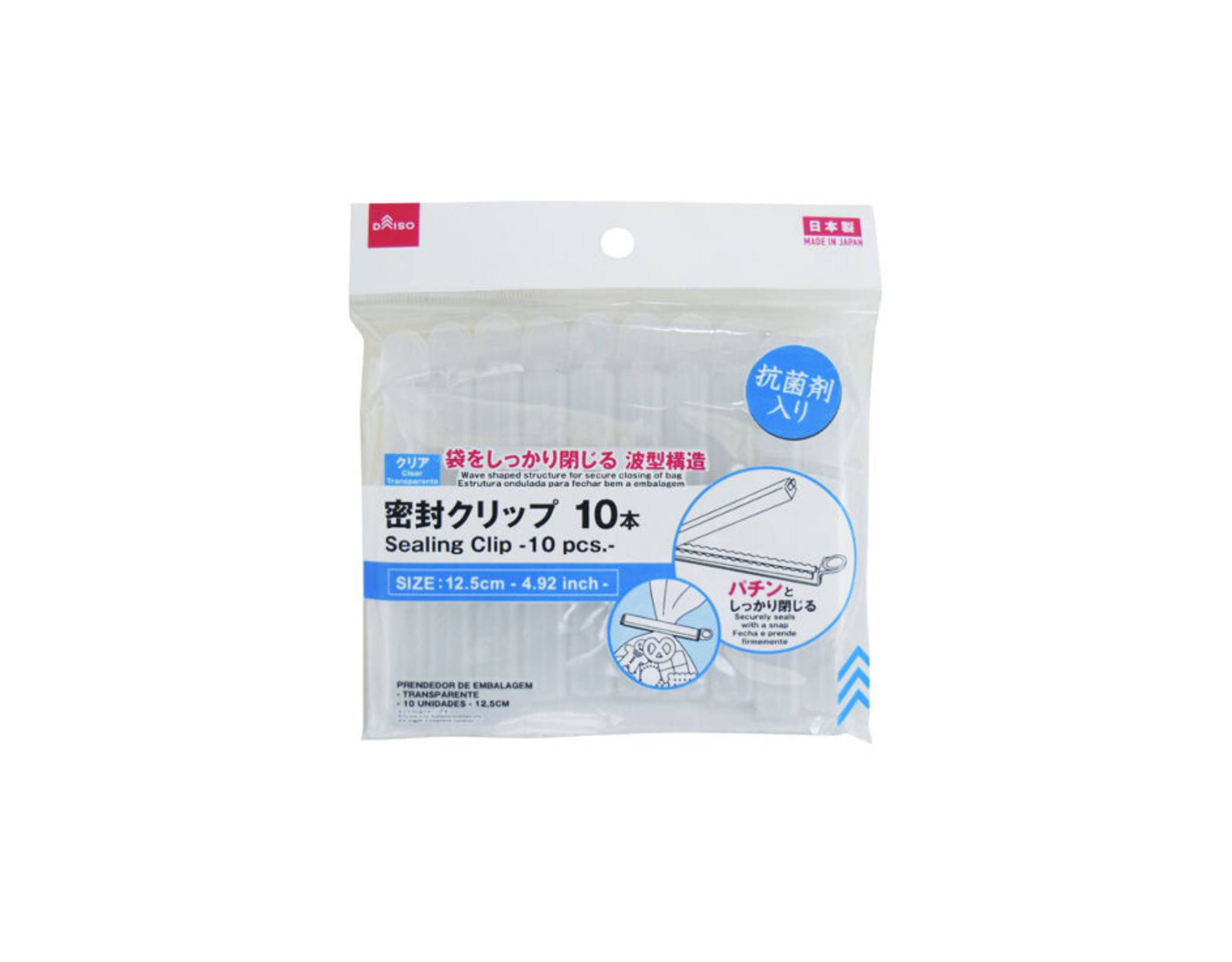 Daiso Sealing Clip Clear 1 | myaeon2go