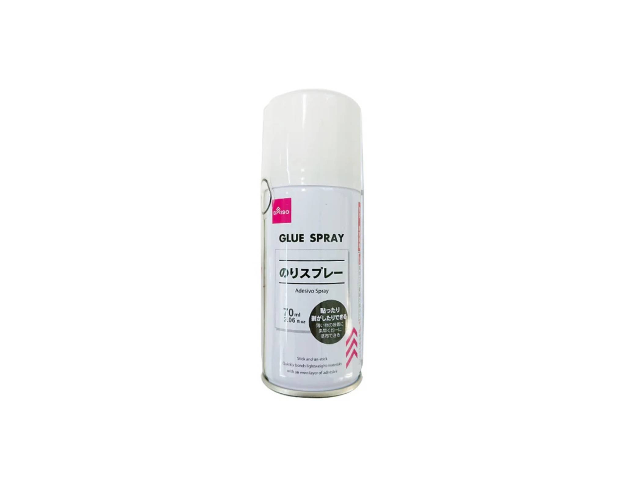 Daiso Glue Spray | myaeon2go