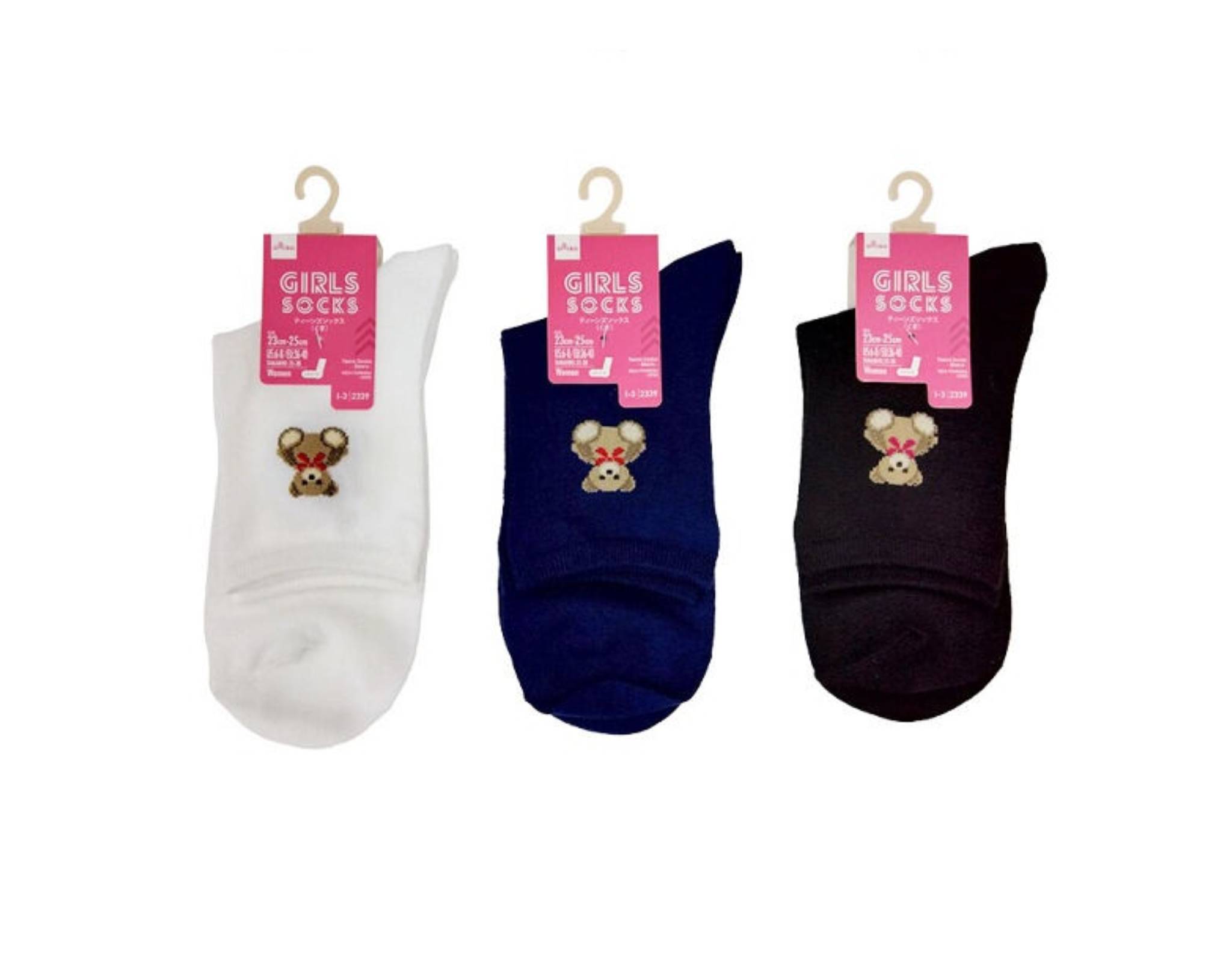 Daiso [SELECTED RANDOMLY] Teens Socks Bears | myaeon2go