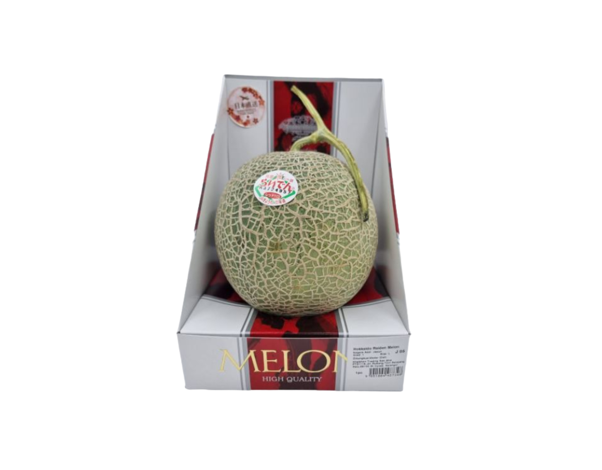 Japan Hokkaido Raiden Melon | myaeon2go
