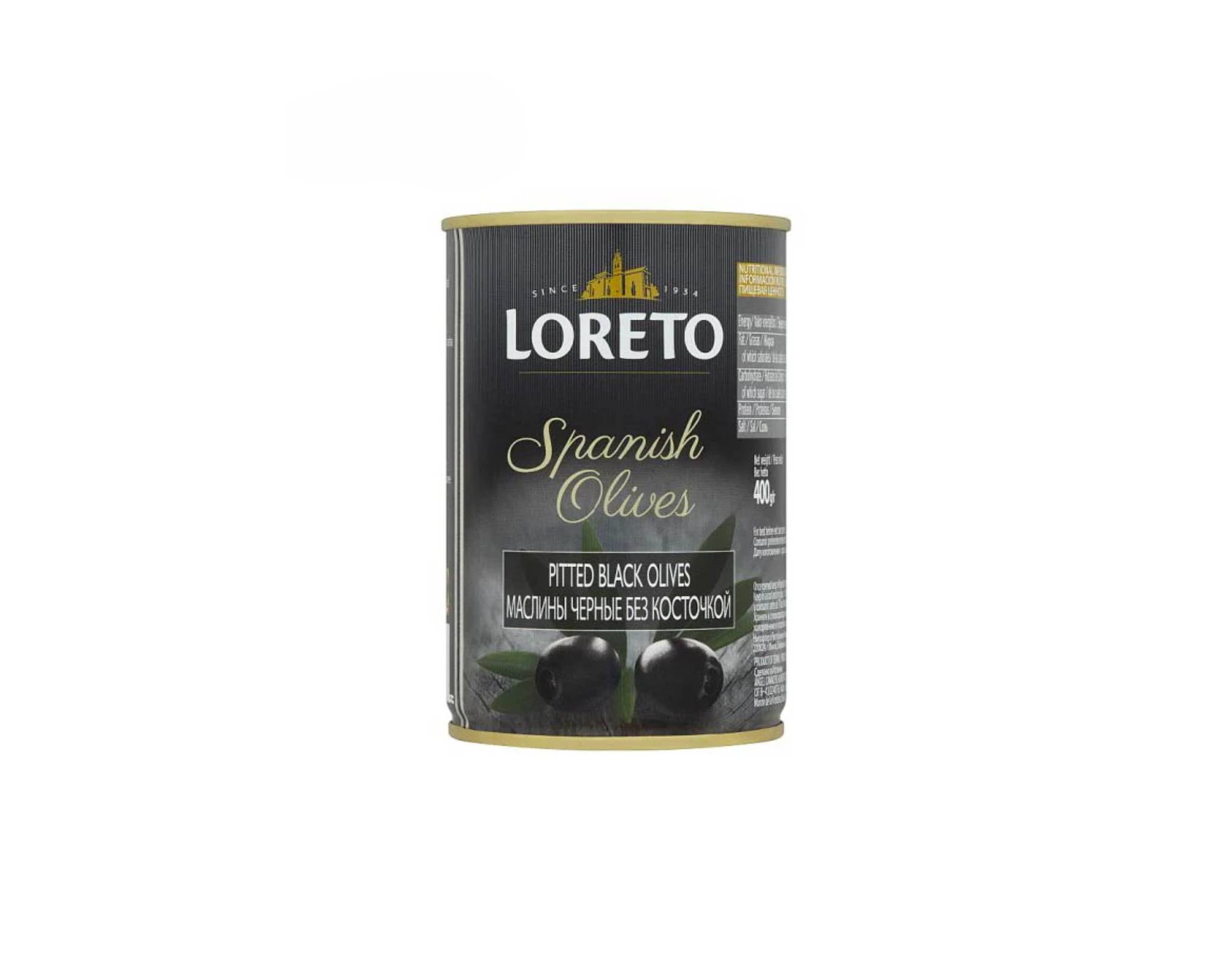 Loreto Spanish Olives Pitted Black Olives | myaeon2go