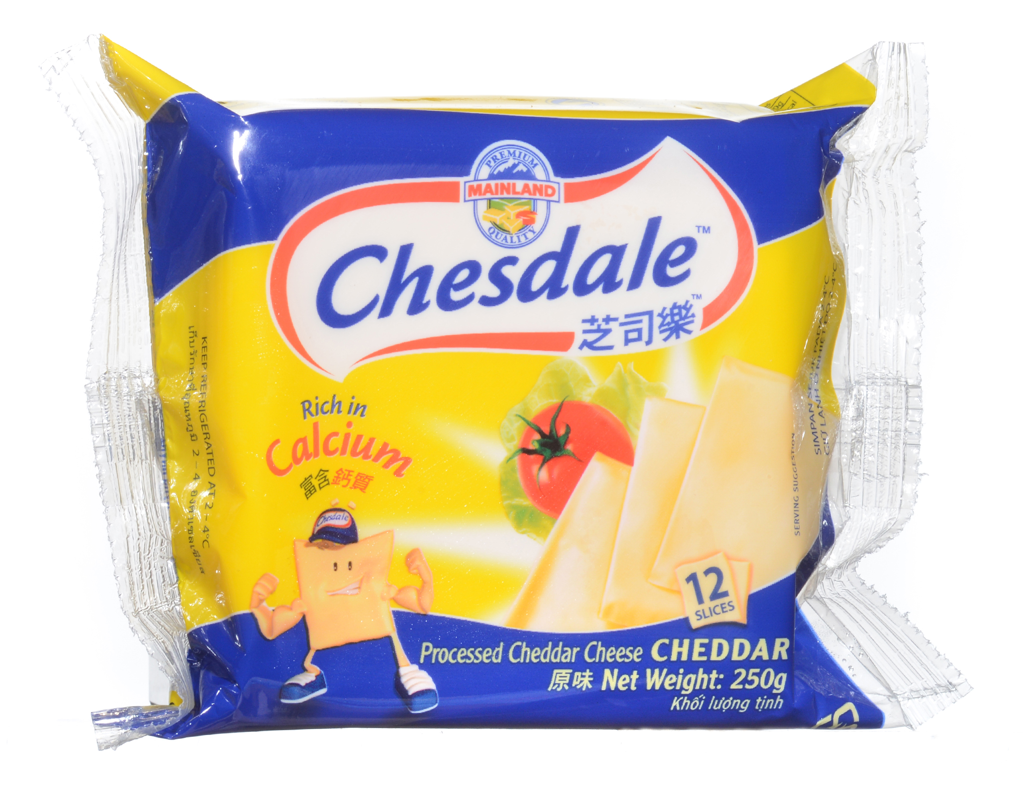 Chesdale Cheese Plain 12's, 250 g - Rich in Calcium