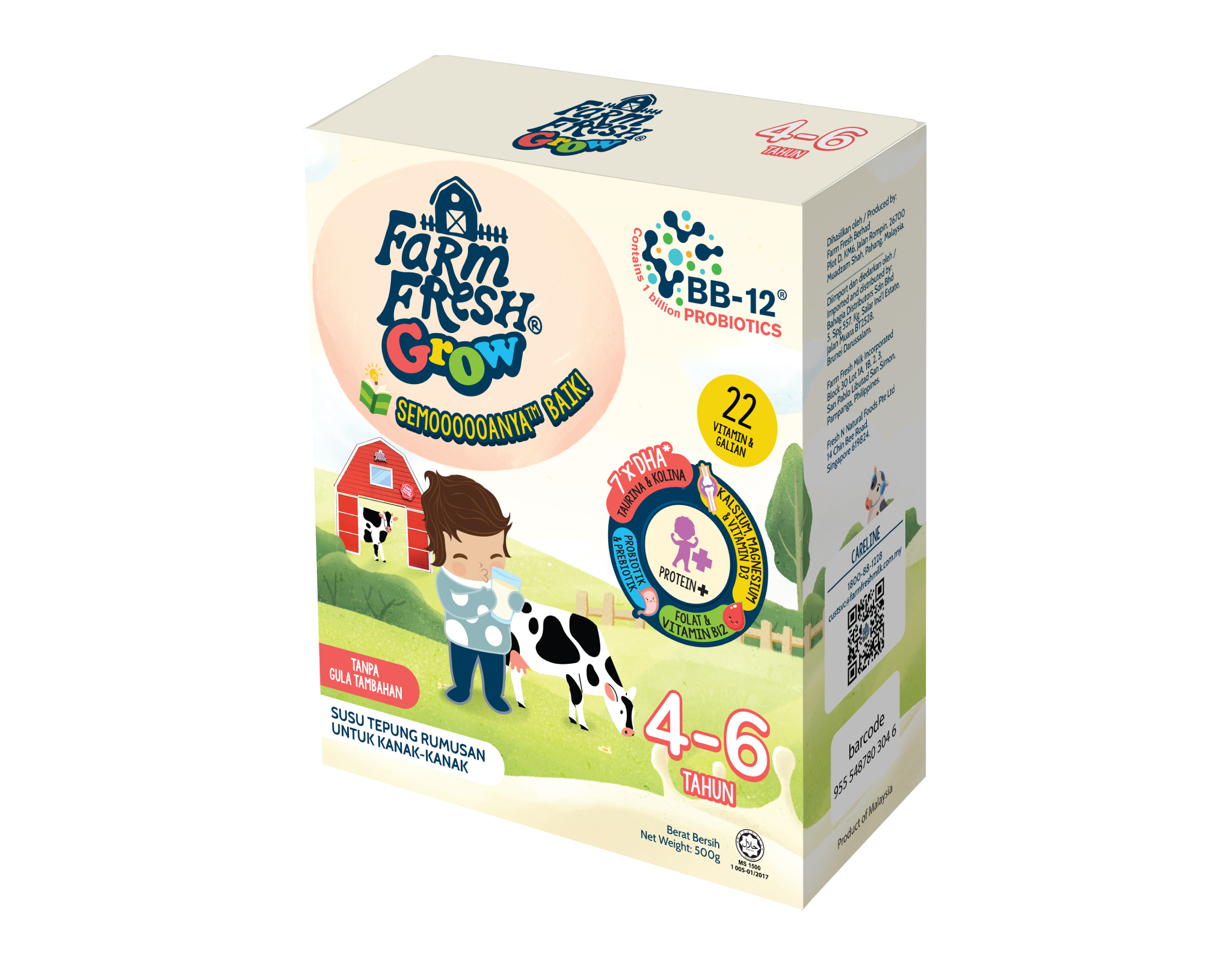 Farm Fresh Grow Powder 4-6 | myaeon2go