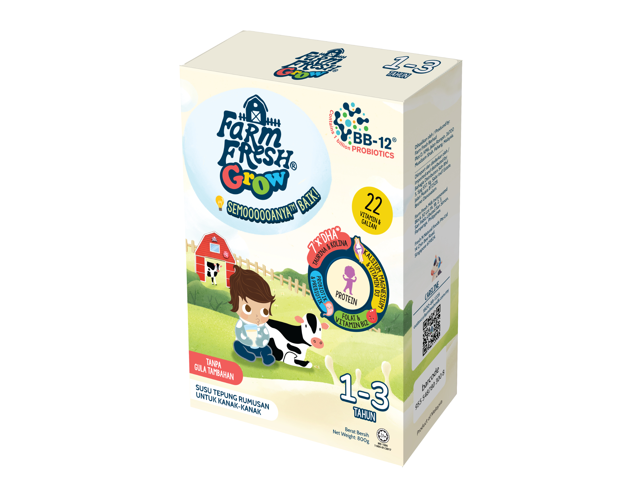 Farm Fresh Grow Powder 1-3, 800 g - Probiotics & DHA