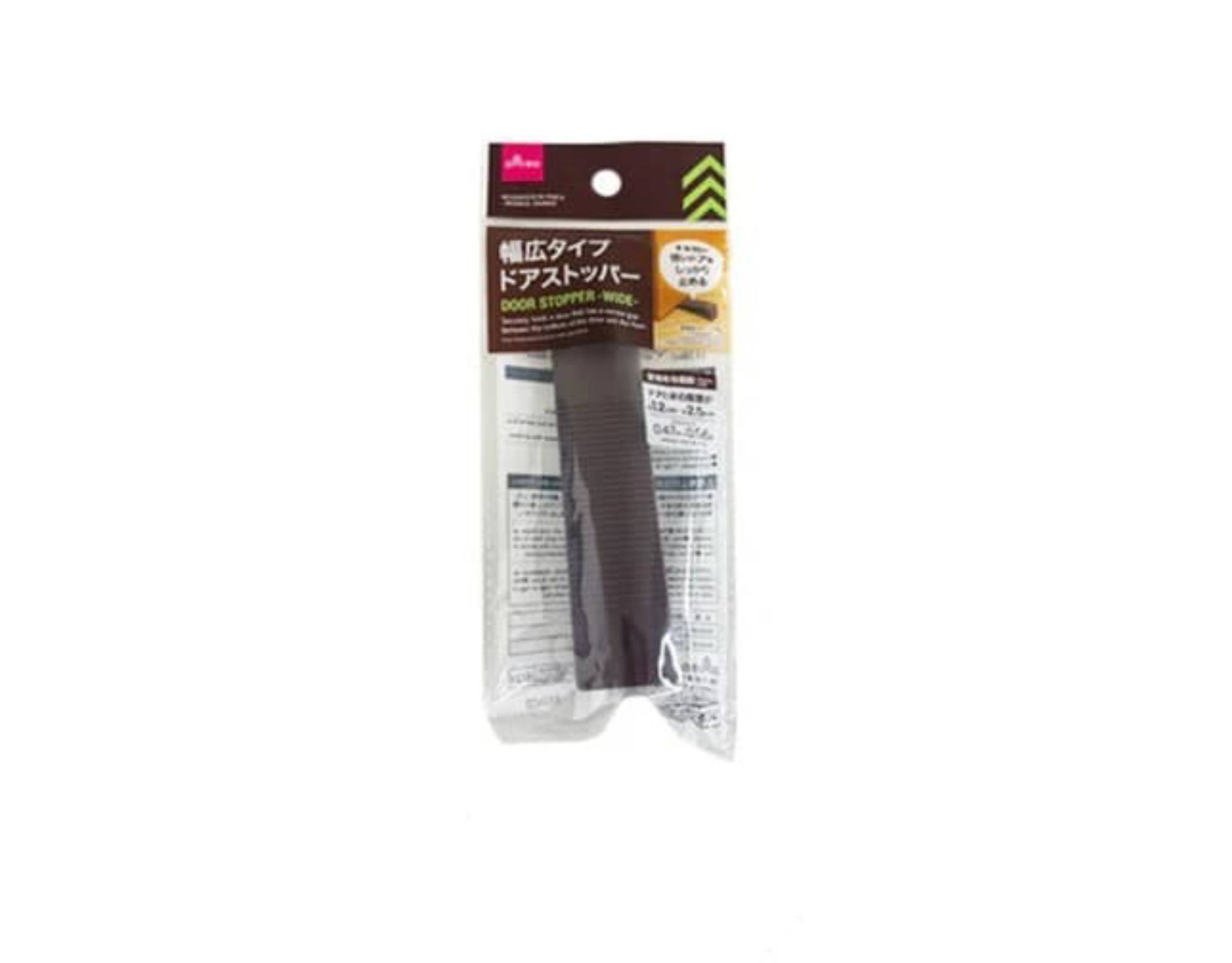 Daiso Door Stopper Wide | myaeon2go