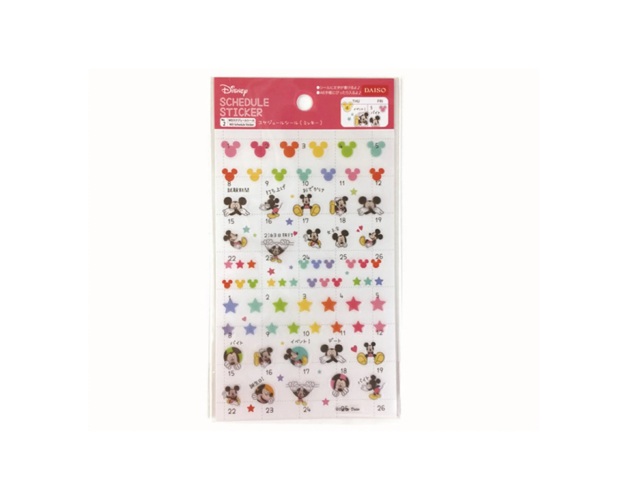 Daiso Schedule Sticker Mickey | myaeon2go