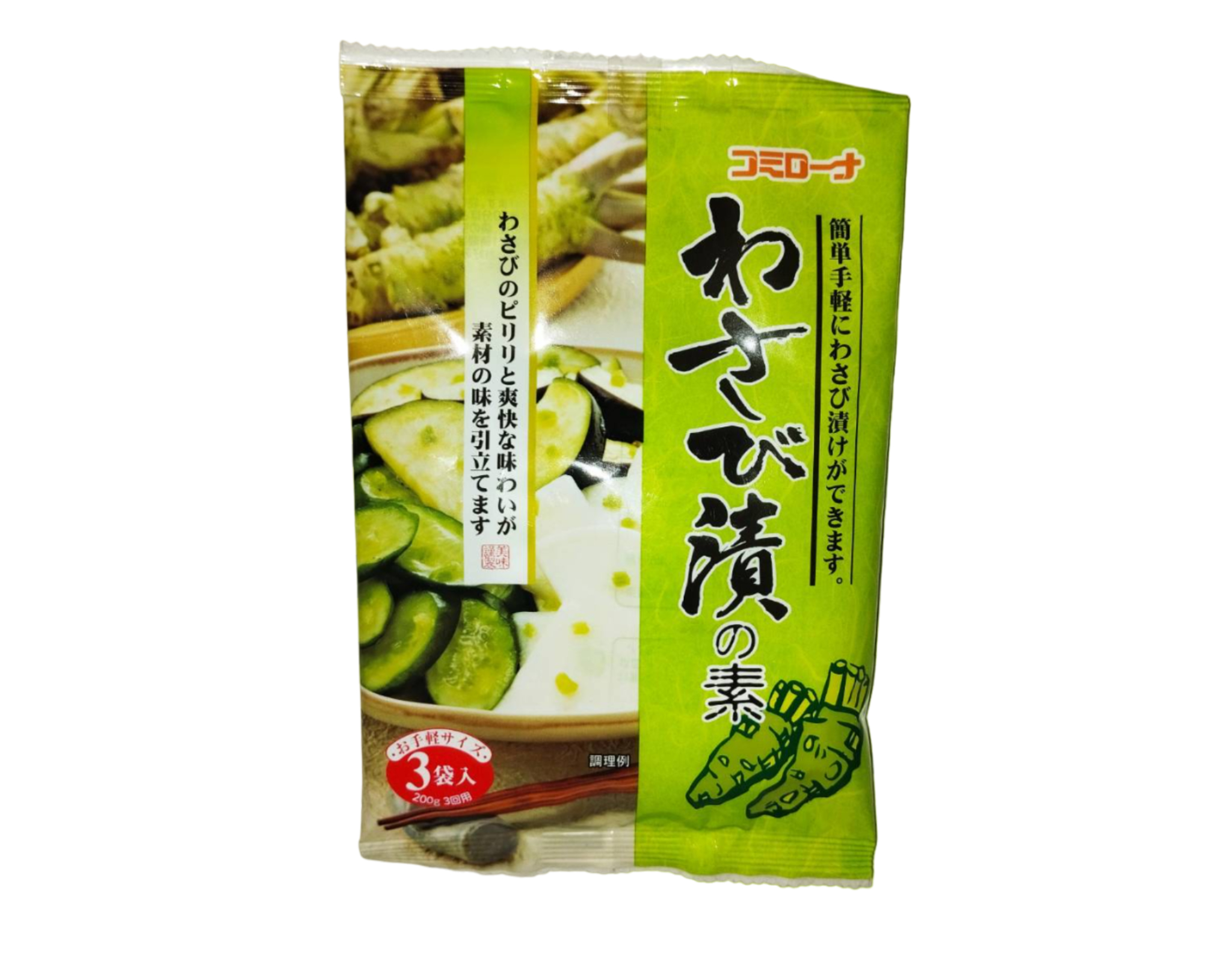 Kohseifoods Wasabi Zuke Moto | myaeon2go