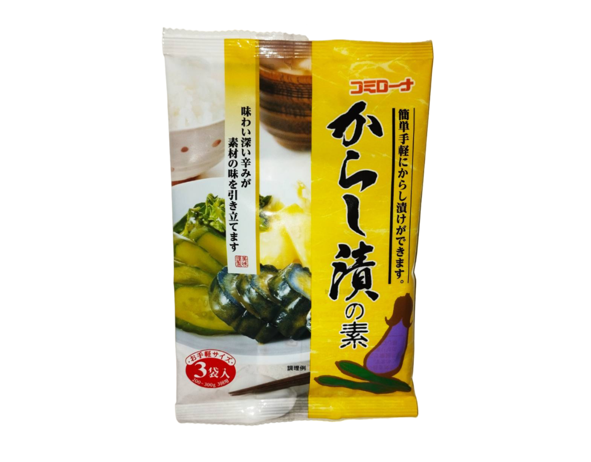 Kohseifoods Karashi Zuke Moto | myaeon2go