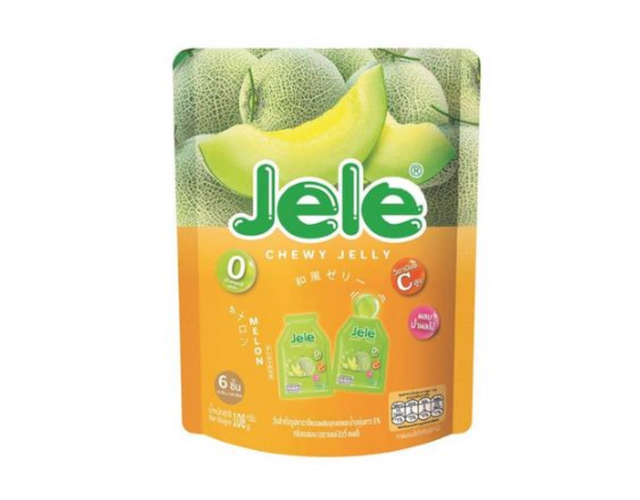 Jele Chewy Jelly Melon Flavour | myaeon2go