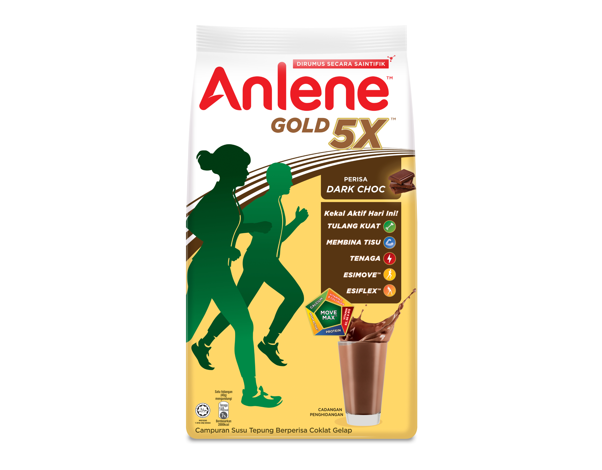 Anlene Gold 5X Dark Chocolate | myaeon2go